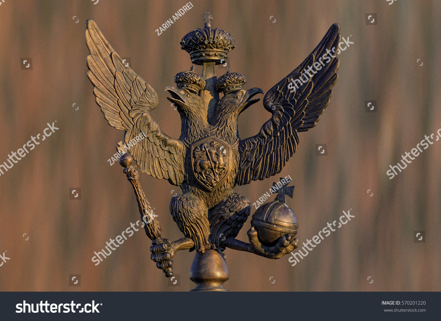 Russian Double Headed Eagle Stock Photo 570201220 - Shutterstock