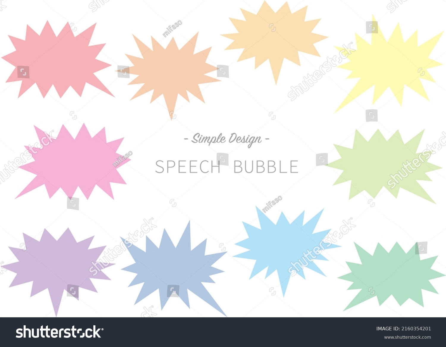 Simple Jagged Lines Speech Bubble Frame Stock Illustration 2160354201 ...