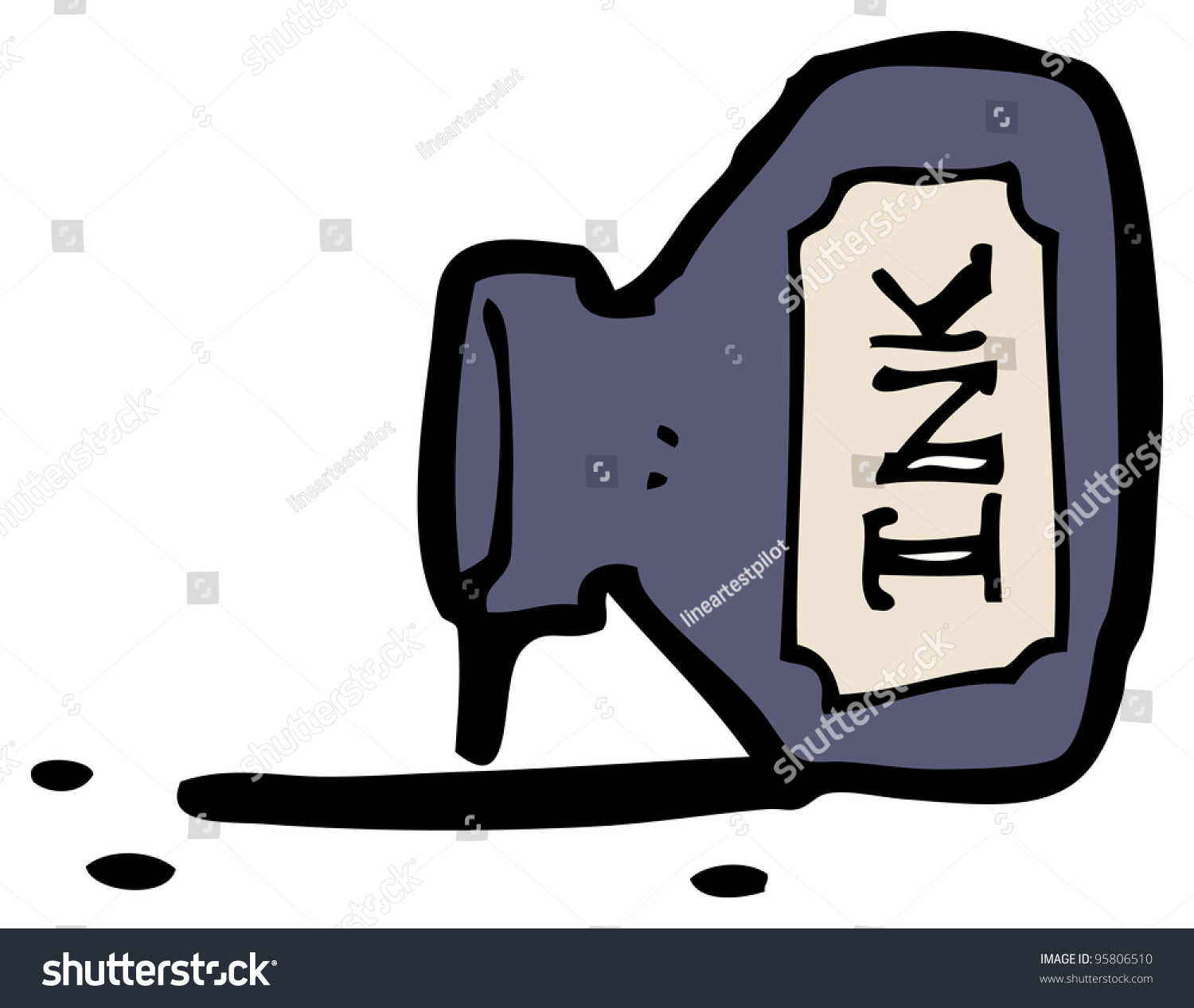 Spilled Ink Bottle Cartoon Stock Illustration 95806510 - Shutterstock Spilled Ink Bottle Cartoon Stock Illustration 95806510 - Shutterstock