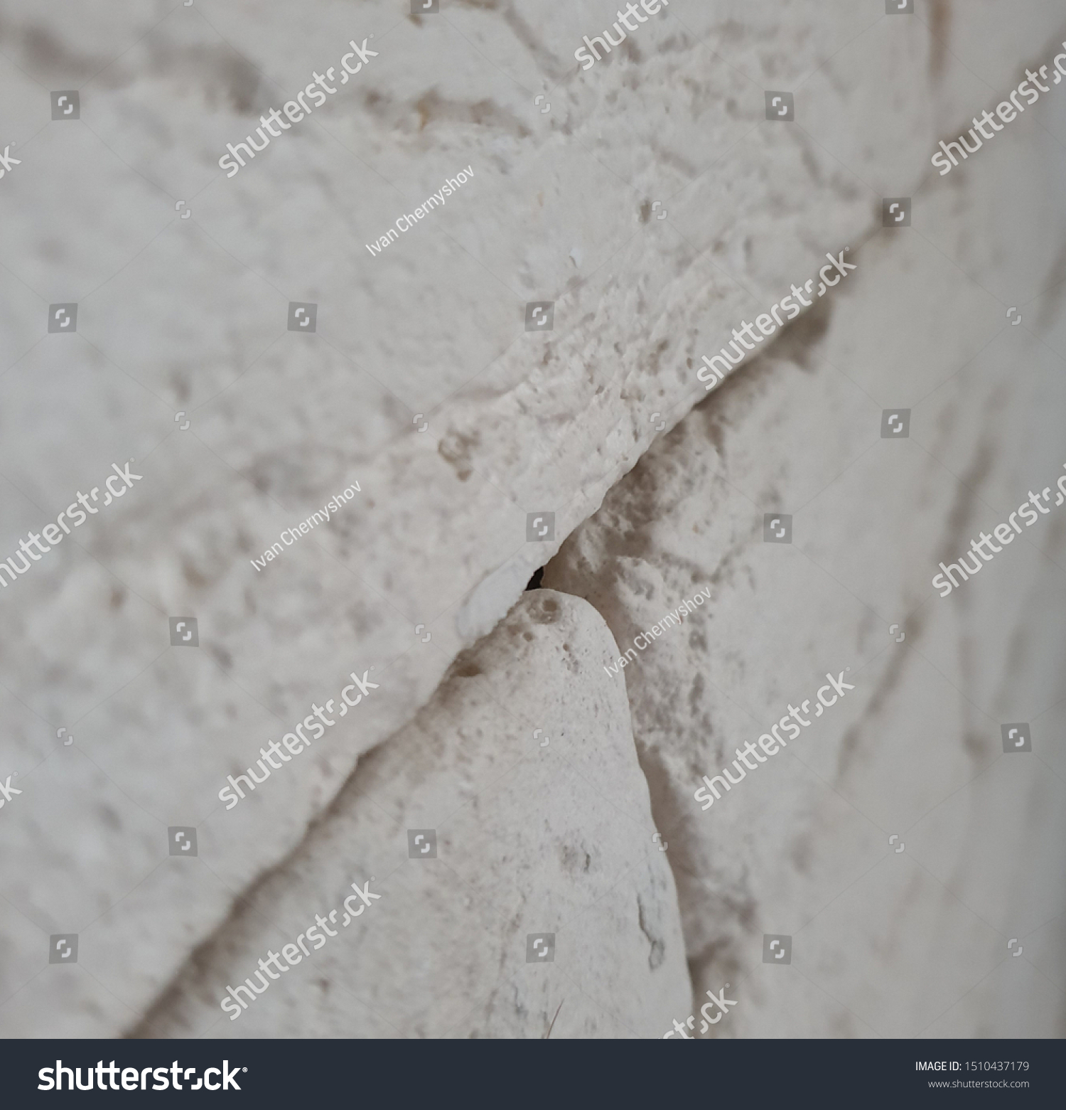 Stone Wall Cladding Bricks Light Texture Stock Photo 1510437179 ...