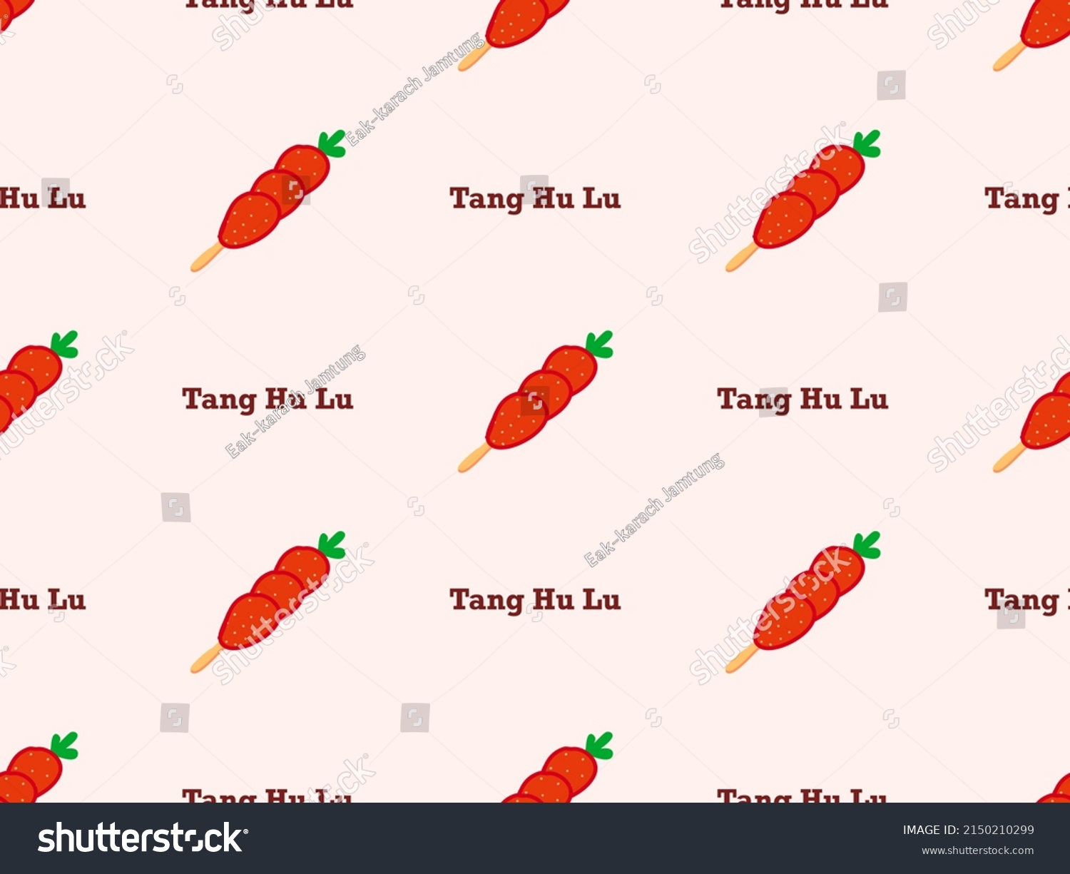 Tang Hu Lu Cartoon Character Seamless Stock Illustration 2150210299 Shutterstock