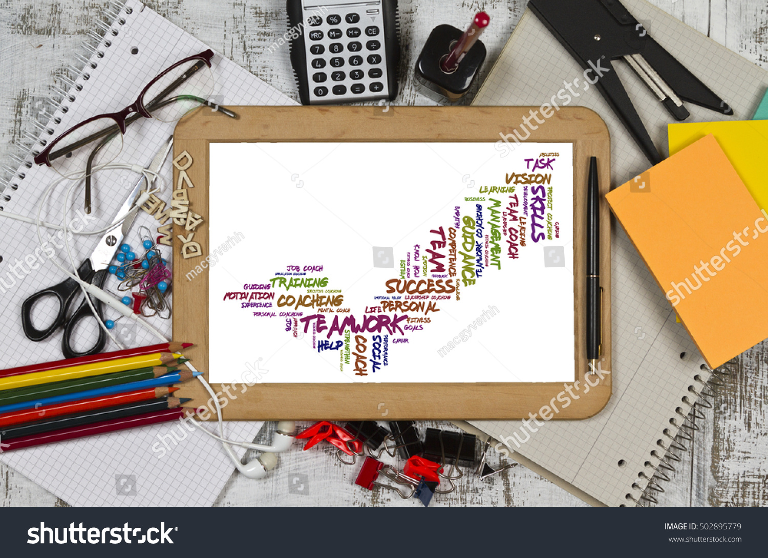 Teamwork Word Cloud Stock Photo 502895779 | Shutterstock