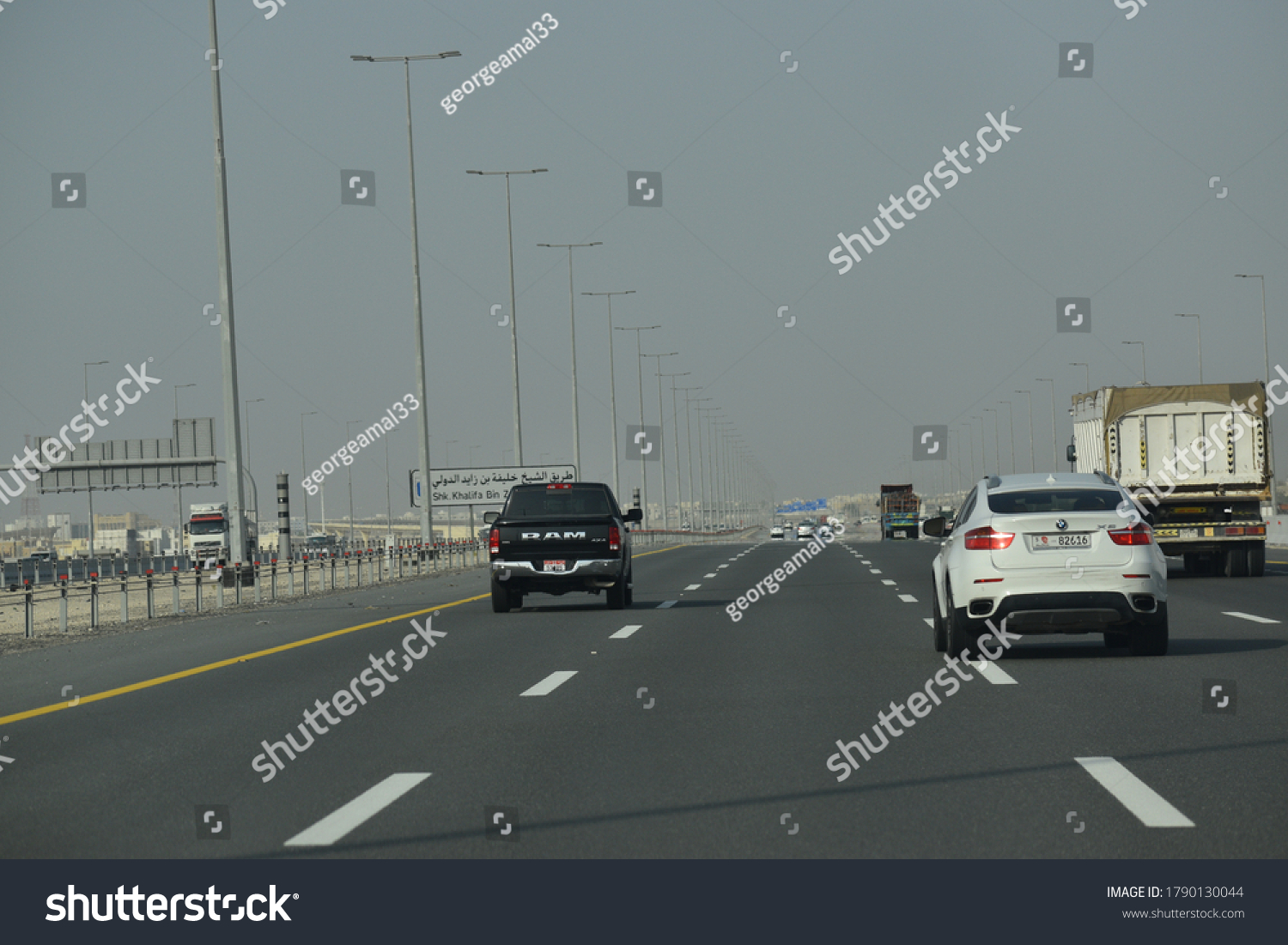 327km Mafraq Ghweifat Road Highway New Stock Photo 1790130044 ... 327km Mafraq Ghweifat Road Highway New Stock Photo 1790130044 ...