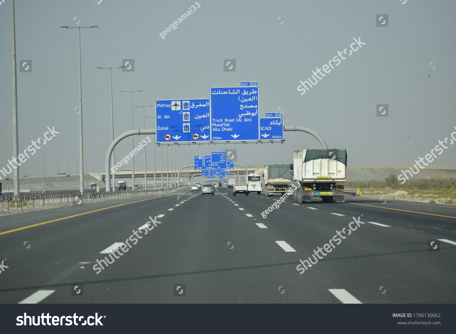 327km Mafraq Ghweifat Road Highway New Stock Photo 1790130062 ... 327km Mafraq Ghweifat Road Highway New Stock Photo 1790130062 ...