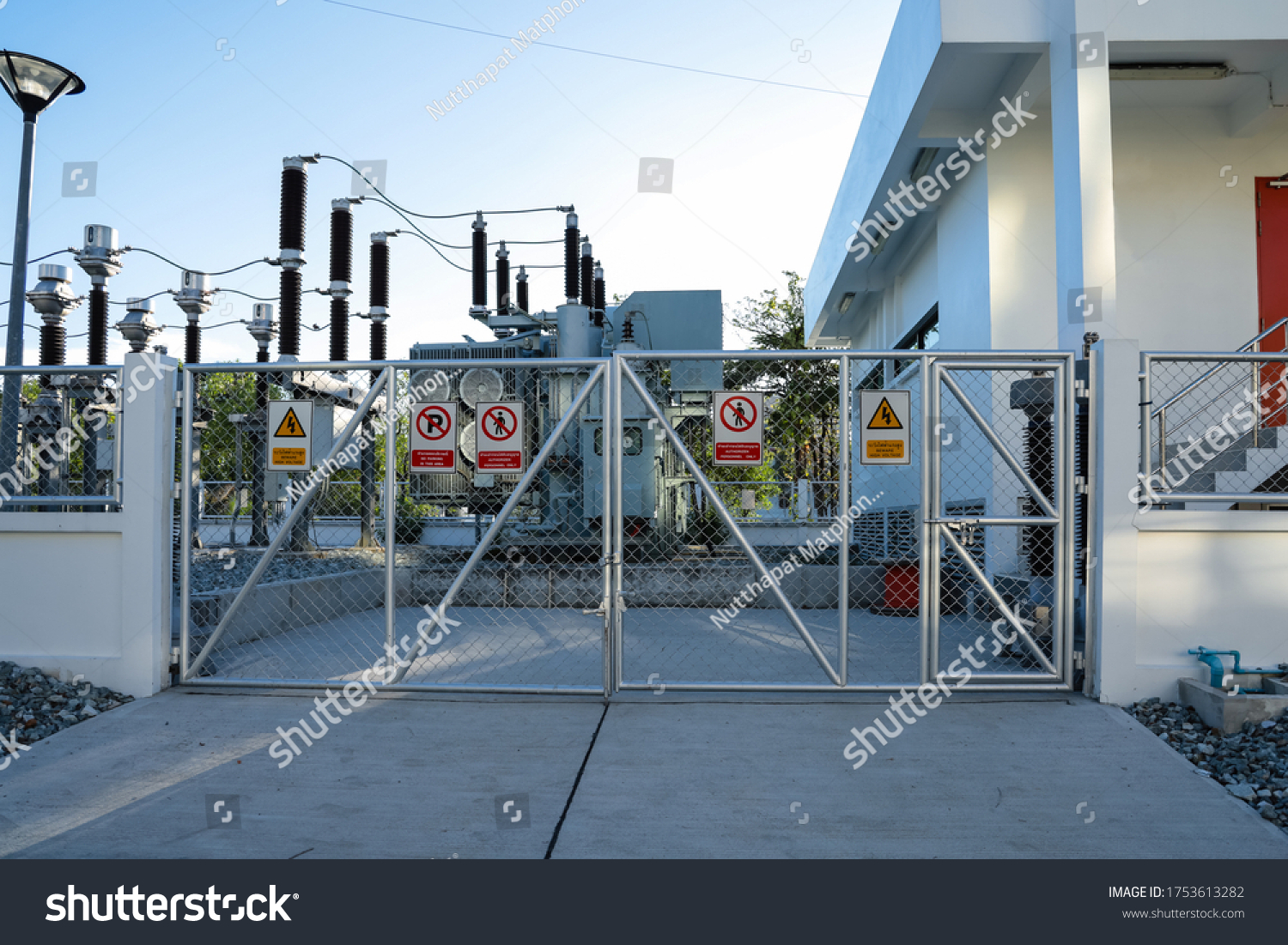 Warning Sign Symbol Caution Signboard On Stock Photo 1753613282 ... Warning Sign Symbol Caution Signboard On Stock Photo 1753613282 ...
