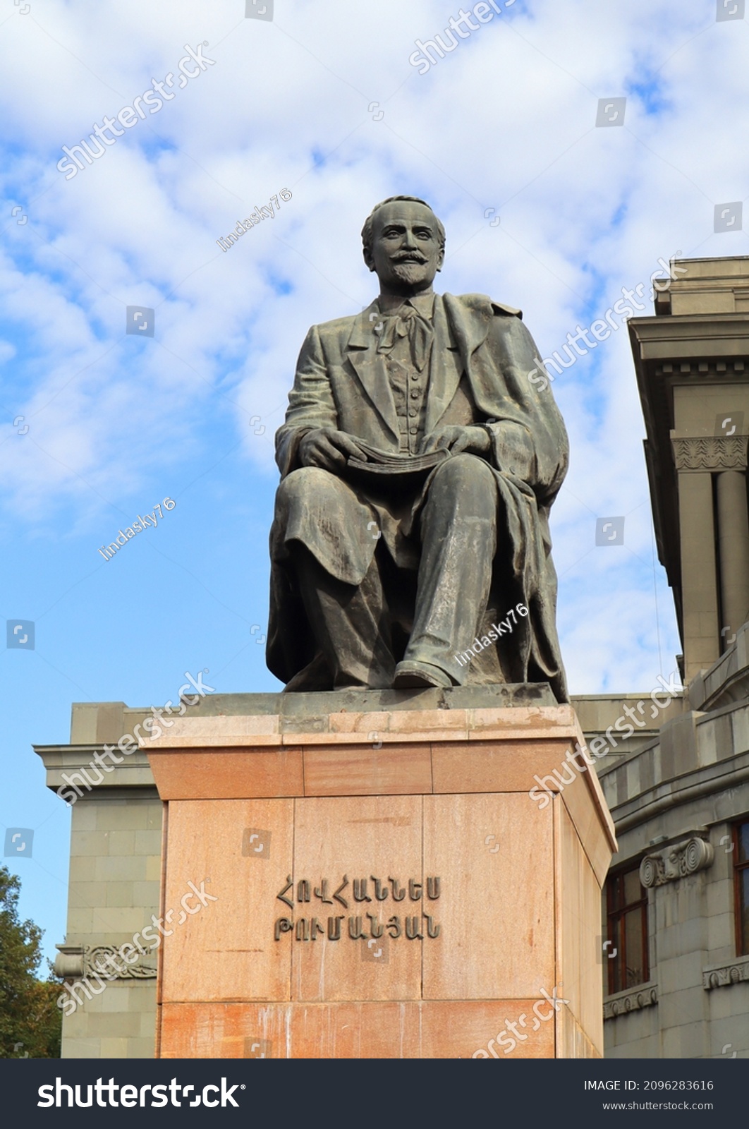 Tumanyan Images, Stock Photos & Vectors | Shutterstock Tumanyan Images, Stock Photos & Vectors | Shutterstock