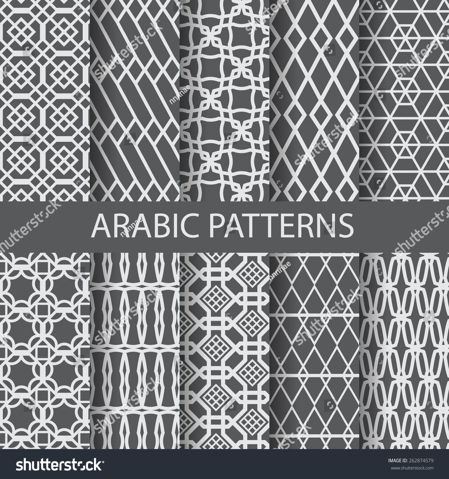 10 Arabic Islamic Patterns Pattern Swatches Stock Vector (Royalty Free ...