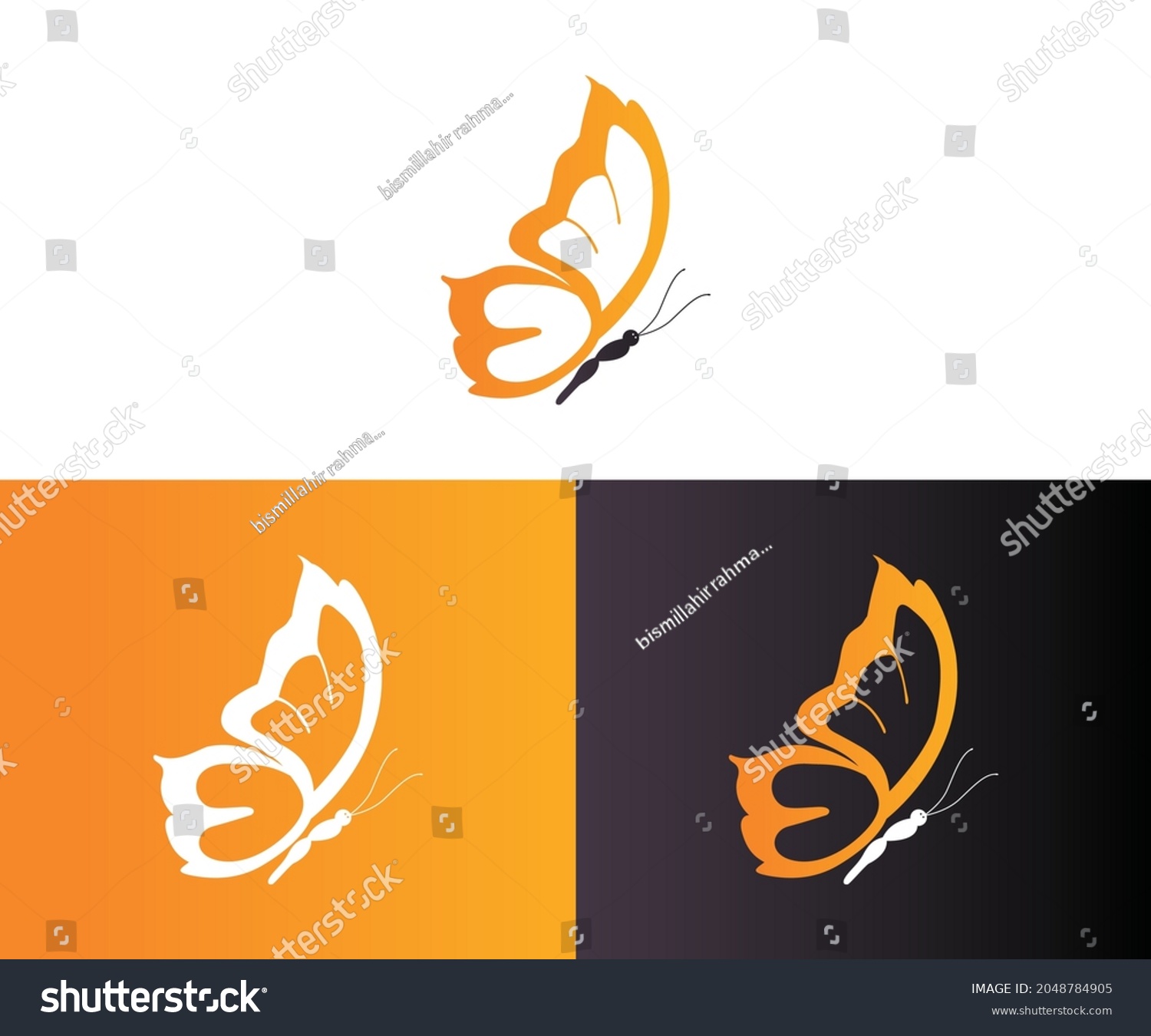 Butterfly Logo Simple Design Stock Vector (Royalty Free) 2048784905 ...
