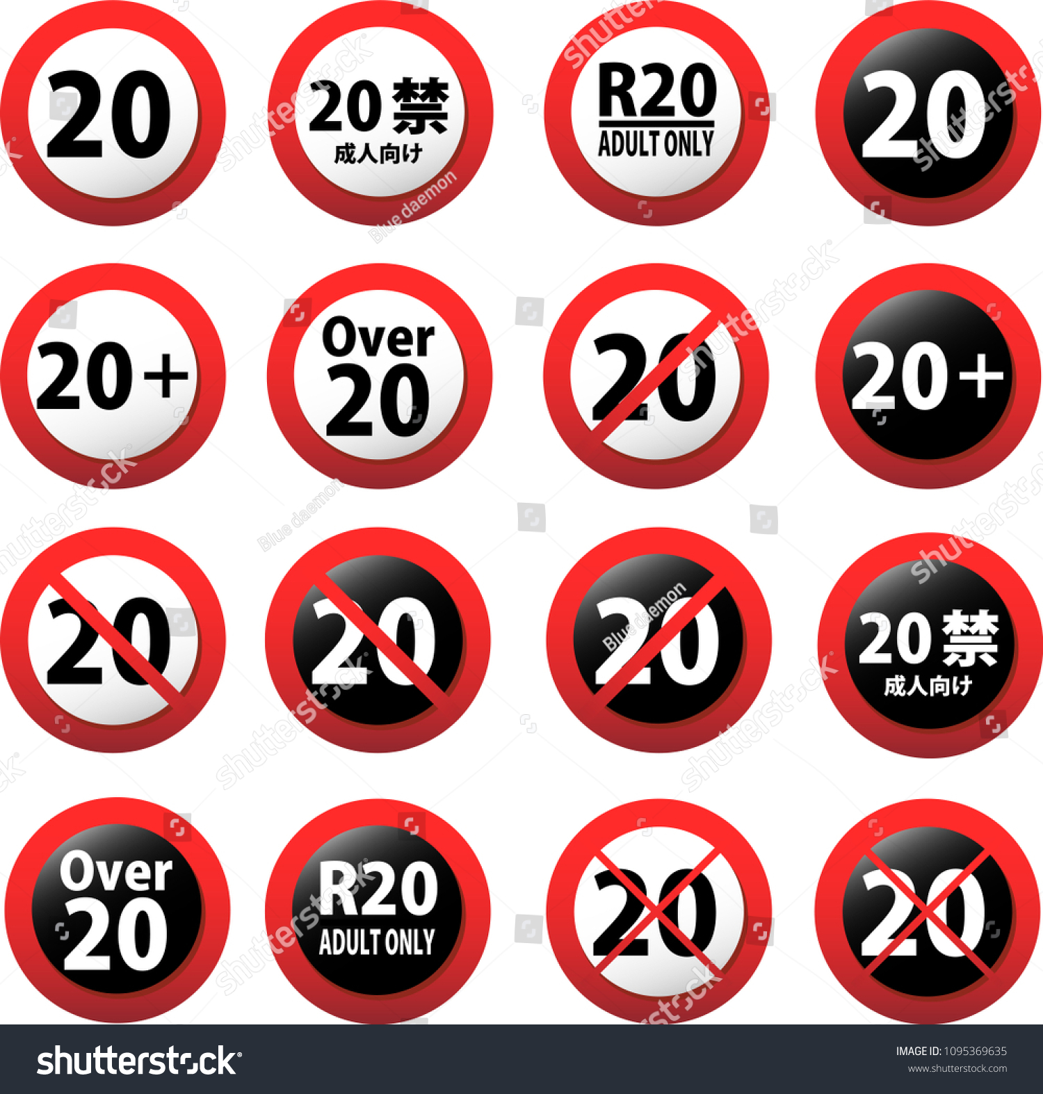 20 Certificate Mark Settext Means Certificate: เวกเตอร์สต็อก (ปลอดค่า ...