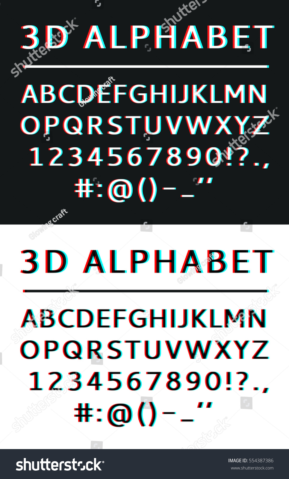 3d Anaglyph Vector Alphabet Stock Vector 554387386 - Shutterstock