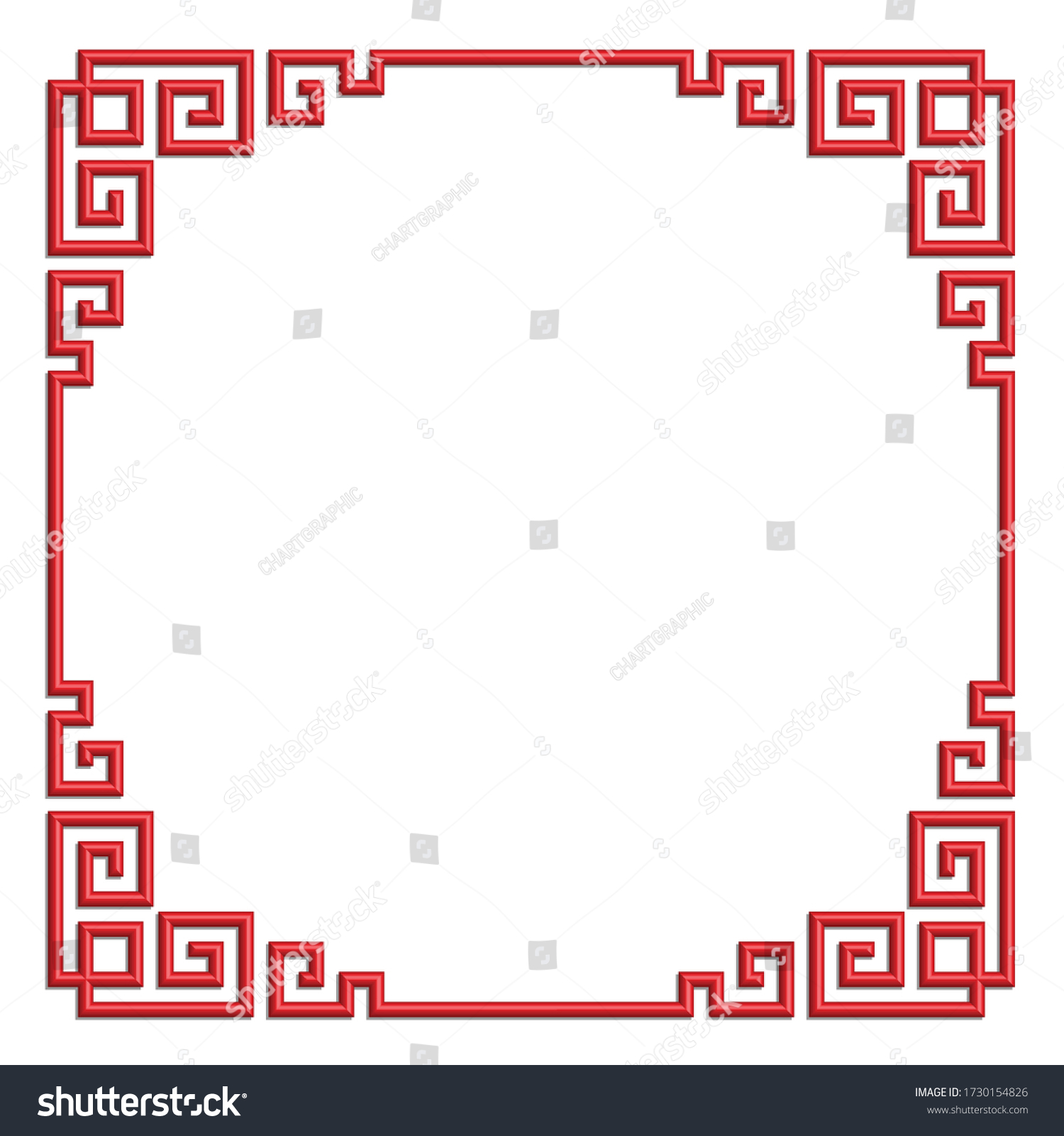 3d Chinese Pattern Frame Vector Border: เวกเตอร์สต็อก (ปลอดค่าลิขสิทธิ์ ...