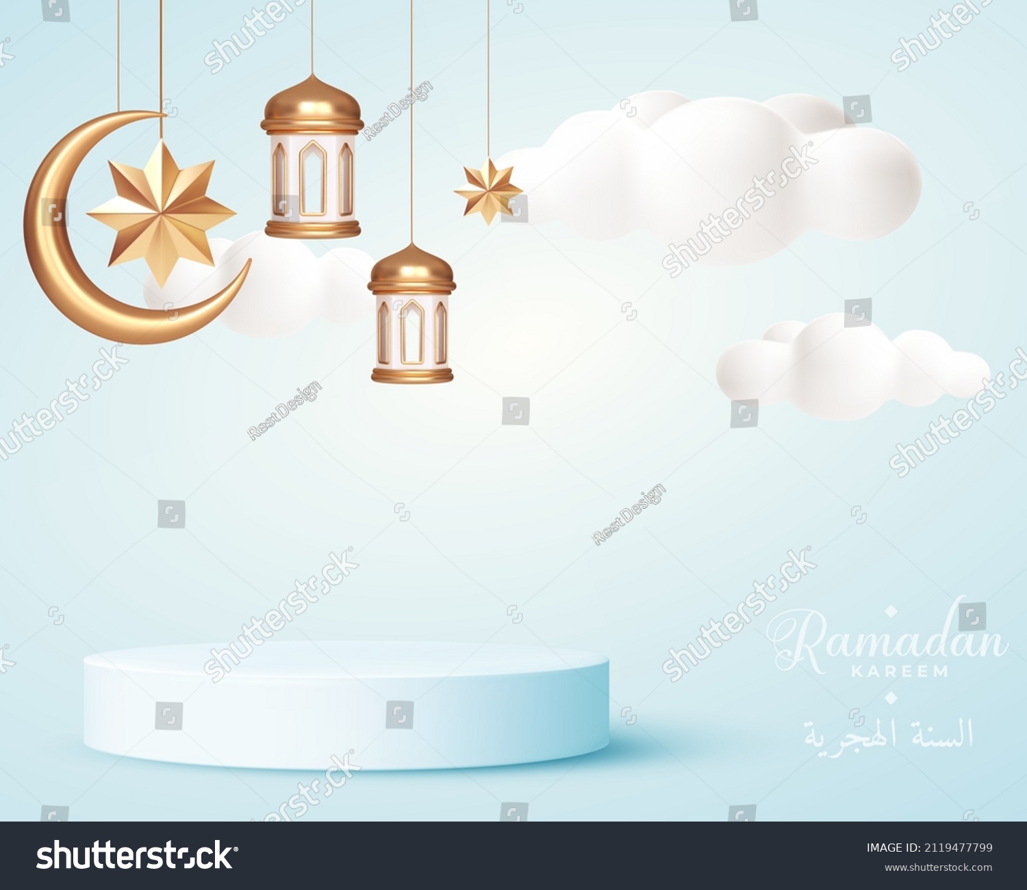 3d Ramadan Background Vector Illustration Stock Vector (Royalty Free ...