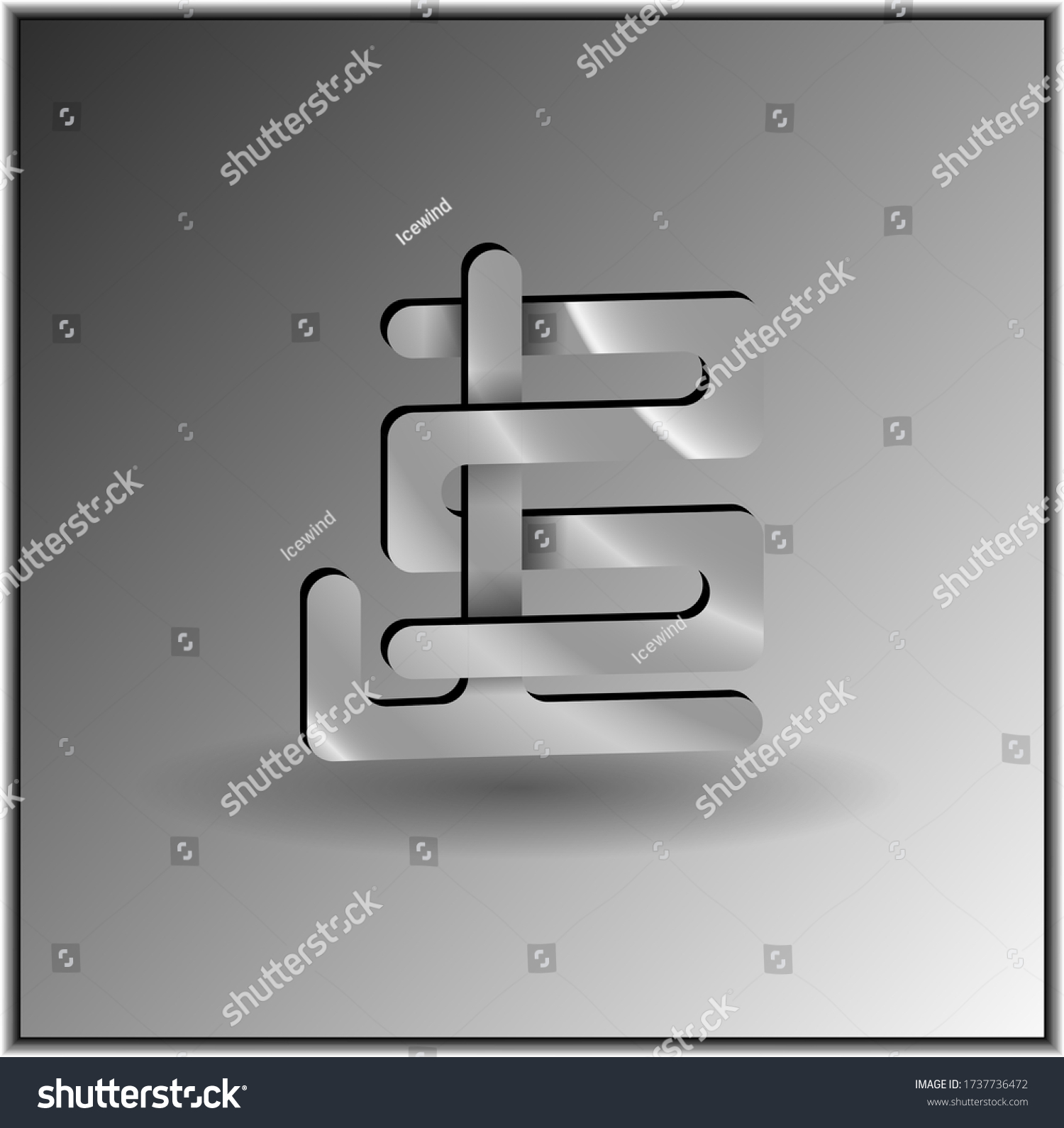 3d Silver Logo Metallic Texture Stock Vector (Royalty Free) 1737736472 ...