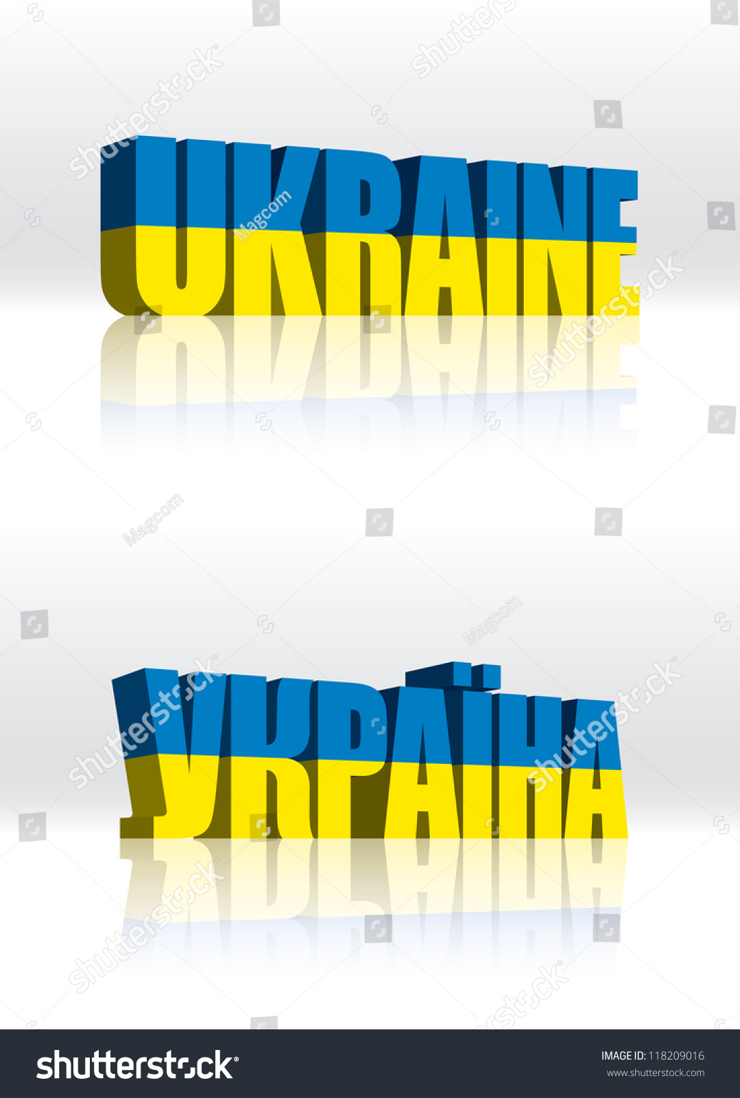 3d Vector Ukraine Word Text Flag Stock Vector (Royalty Free) 118209016 ...