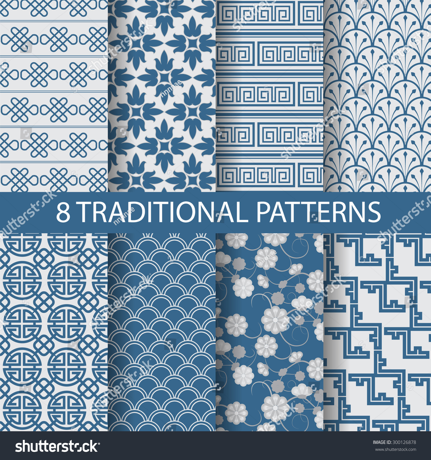 8 Different Chinese Vector Patterns Endless庫存向量圖（免版稅）300126878 ...