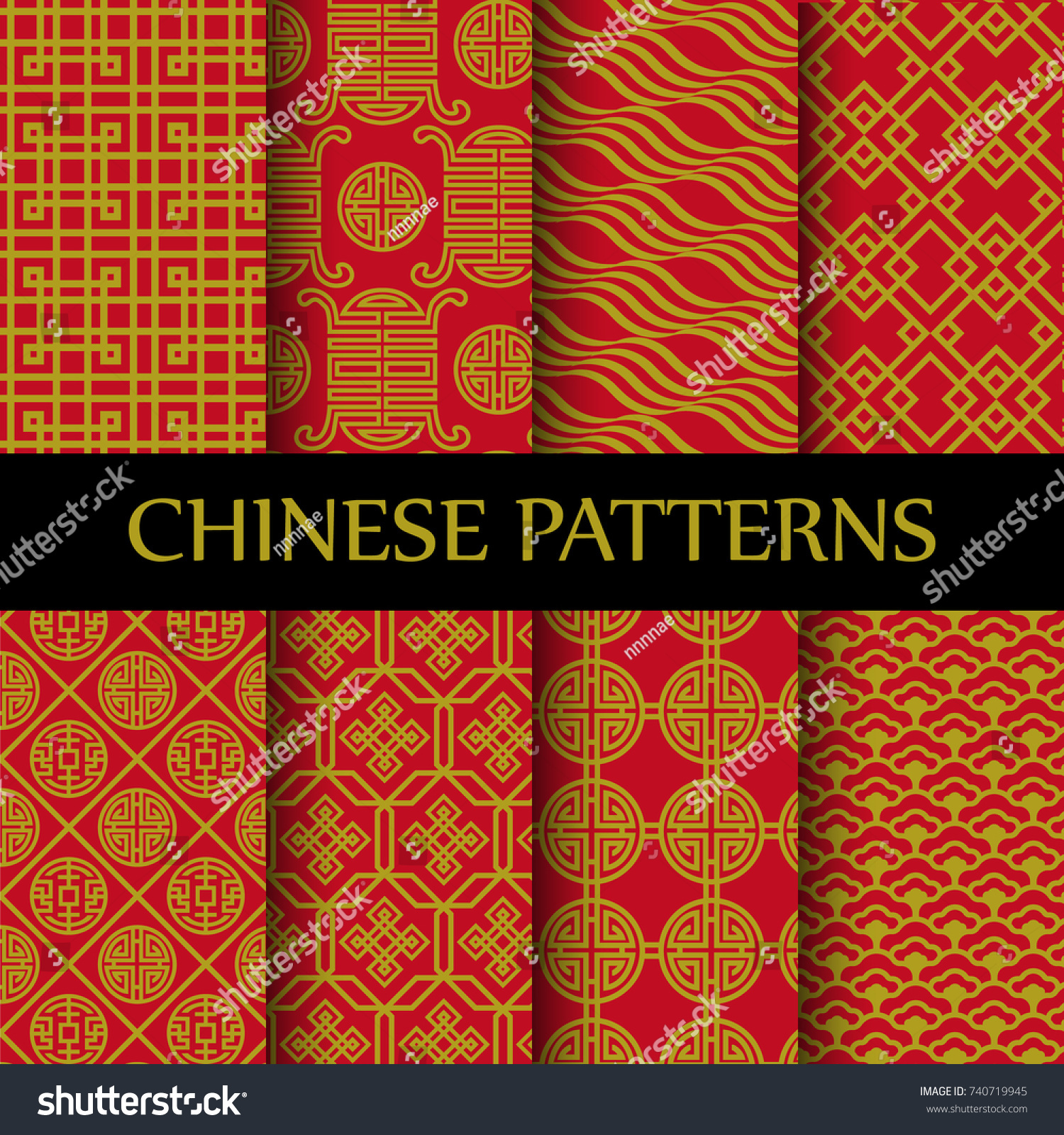 8 Different Chinese Vector Patterns Endless: เวกเตอร์สต็อก (ปลอดค่า ...