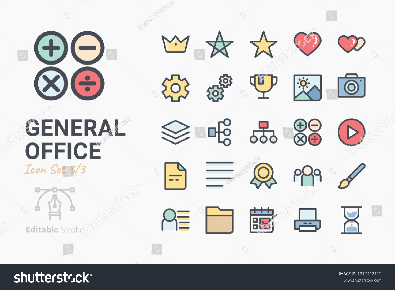 General Office Icon Set Stock Vector (Royalty Free) 1217412112