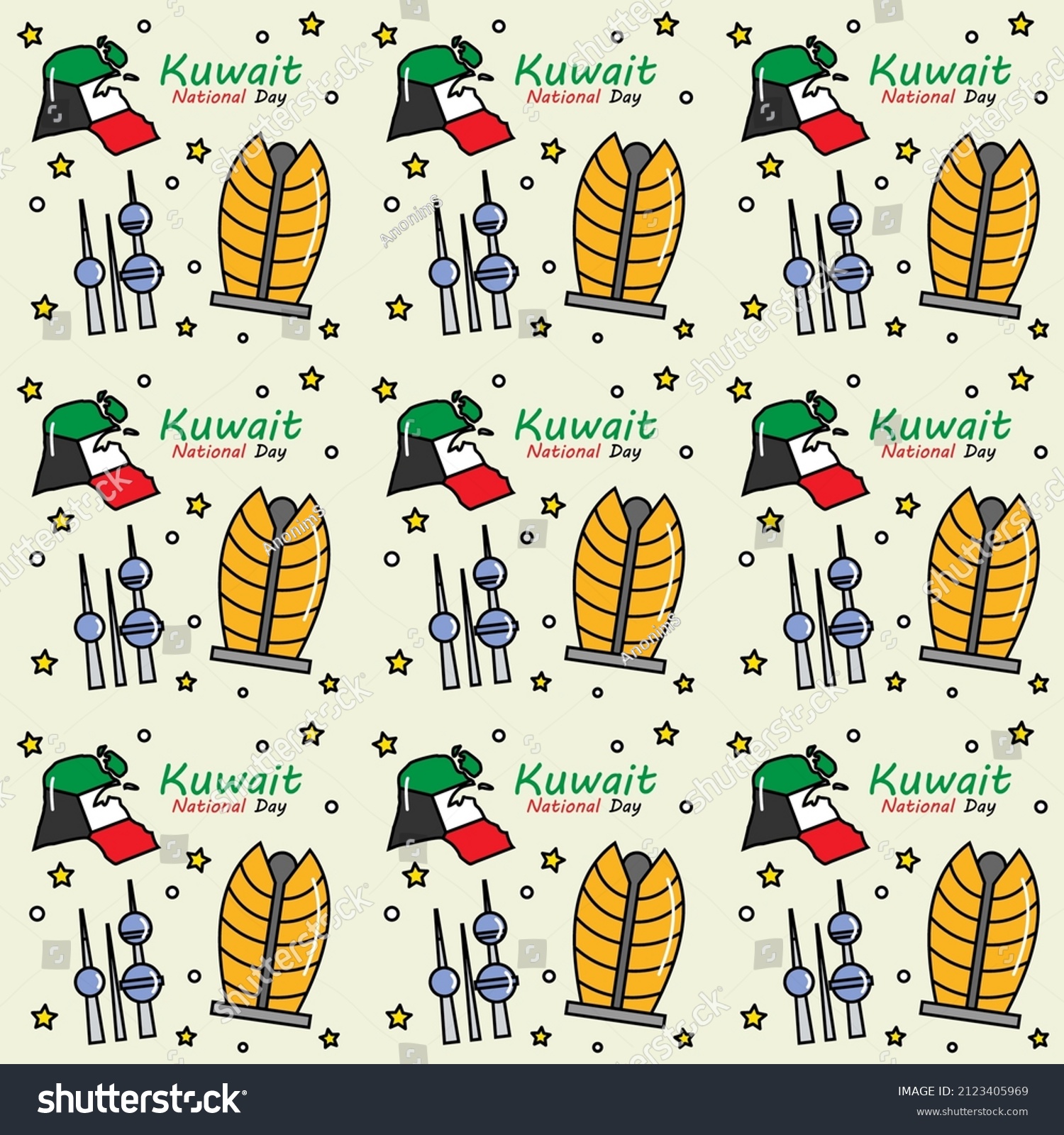 Kuwait National Day Doodle Seamless Pattern Stock Vector (Royalty Free ...