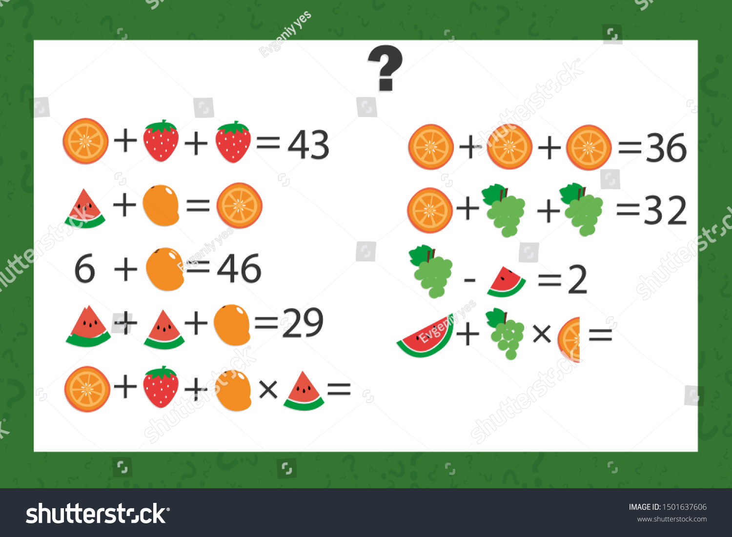Math Problems Children Adults Vector: เวกเตอร์สต็อก (ปลอดค่าลิขสิทธิ์ ...