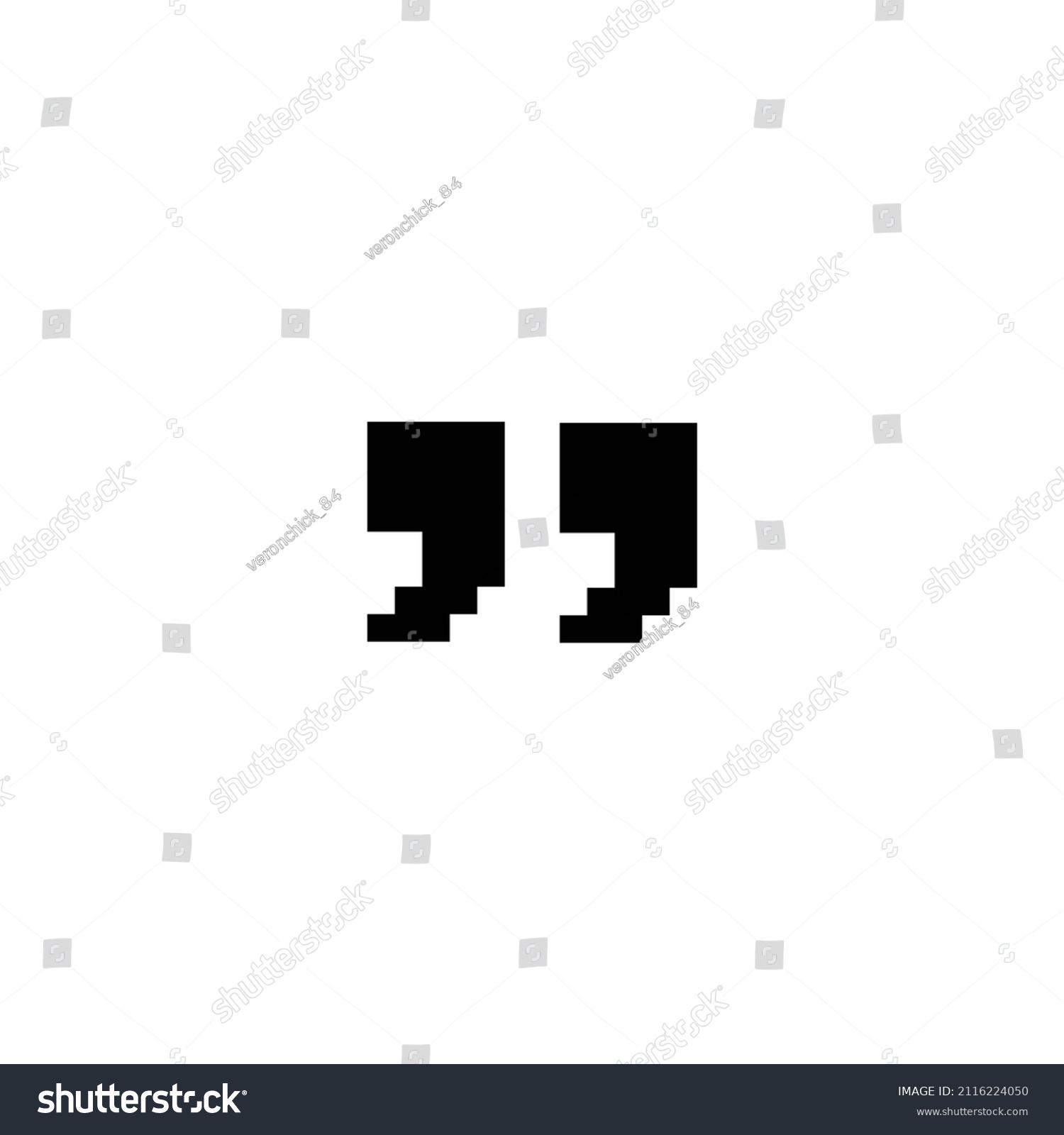 Pixel Art Quote Marks Vector Icon Stock Vector (Royalty Free ...