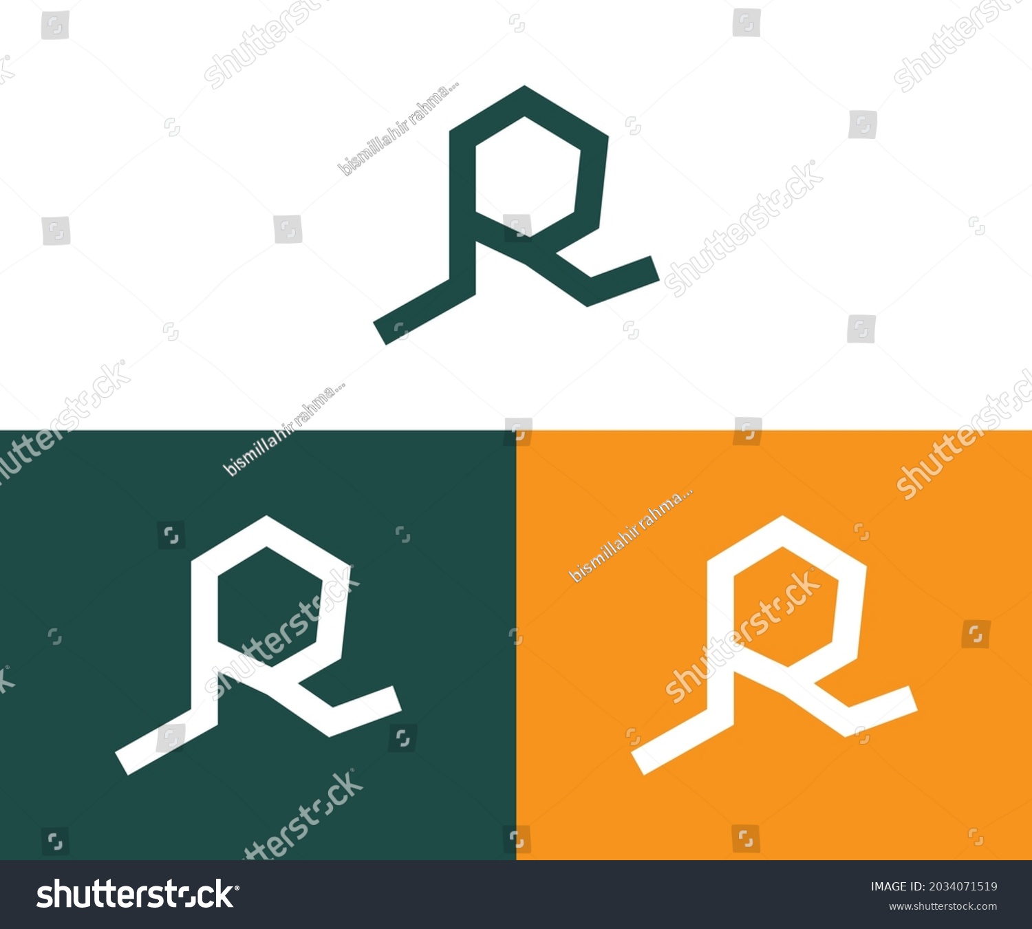 R Run Logo Running Logo Vector Stock Vector (Royalty Free) 2034071519 ...