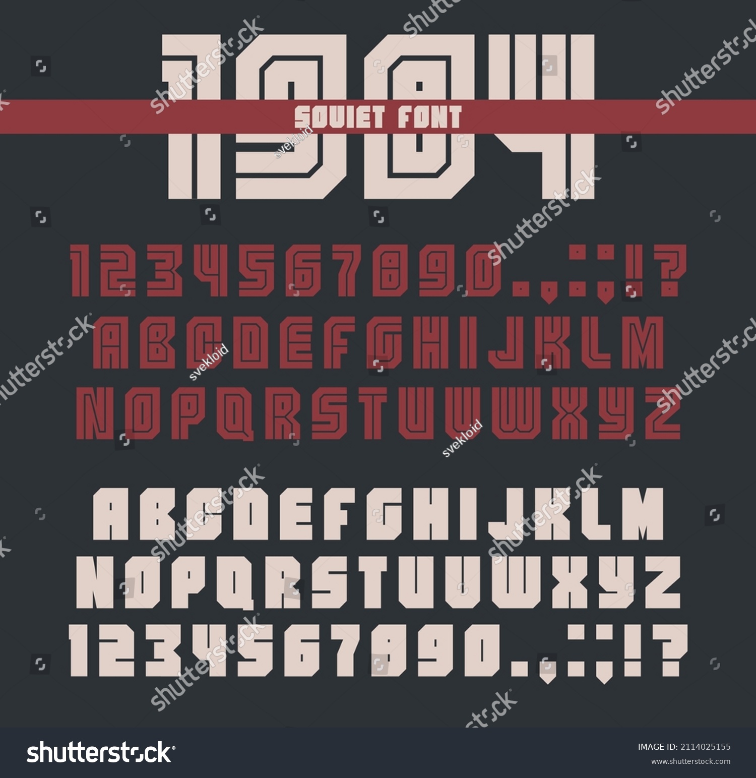 1984 Soviet Propaganda Posters Style Font Stock Vector (Royalty Free ...