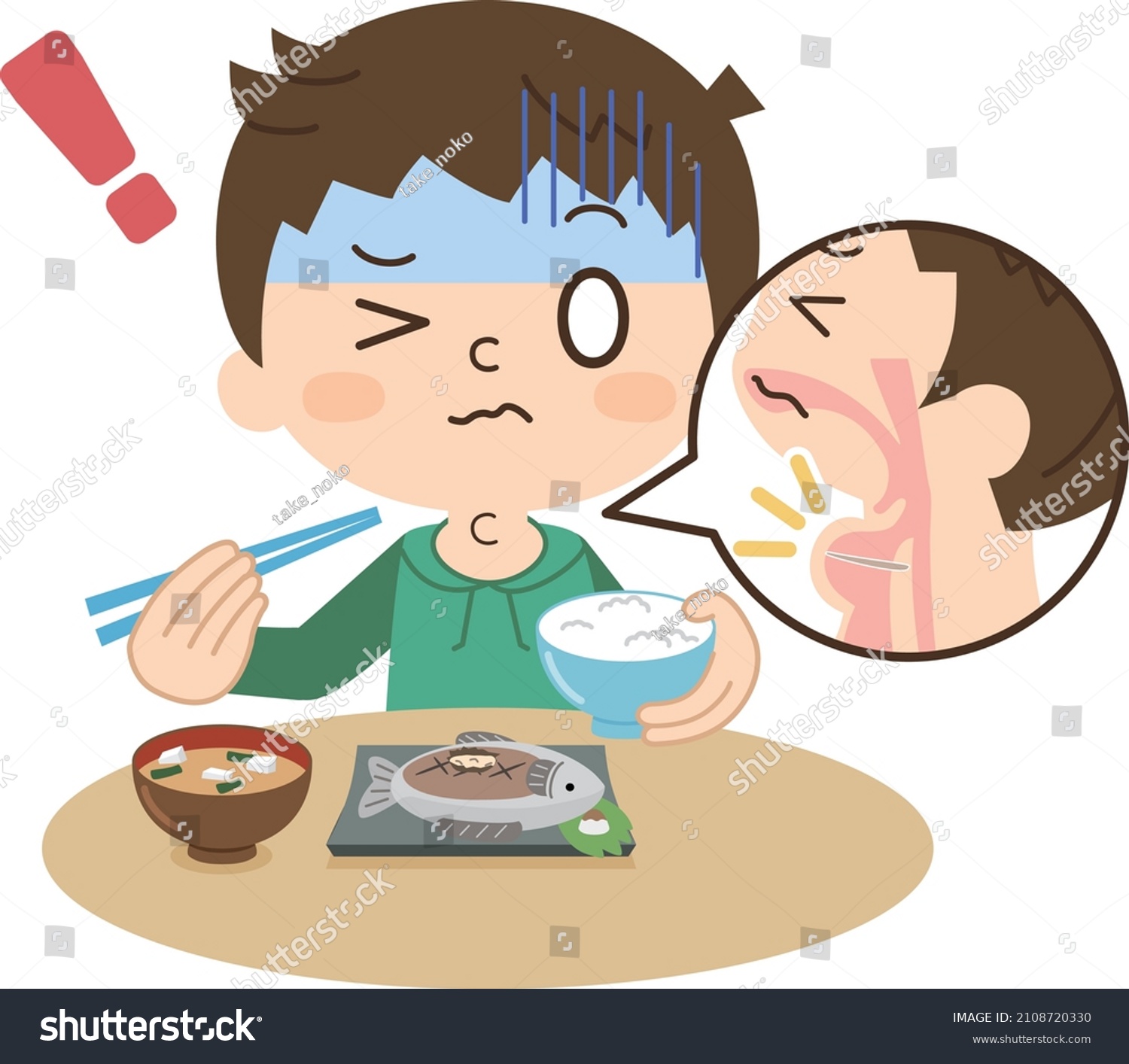Boy Whose Fish Bones Get Caught Stock Vector (Royalty Free) 2108720330
