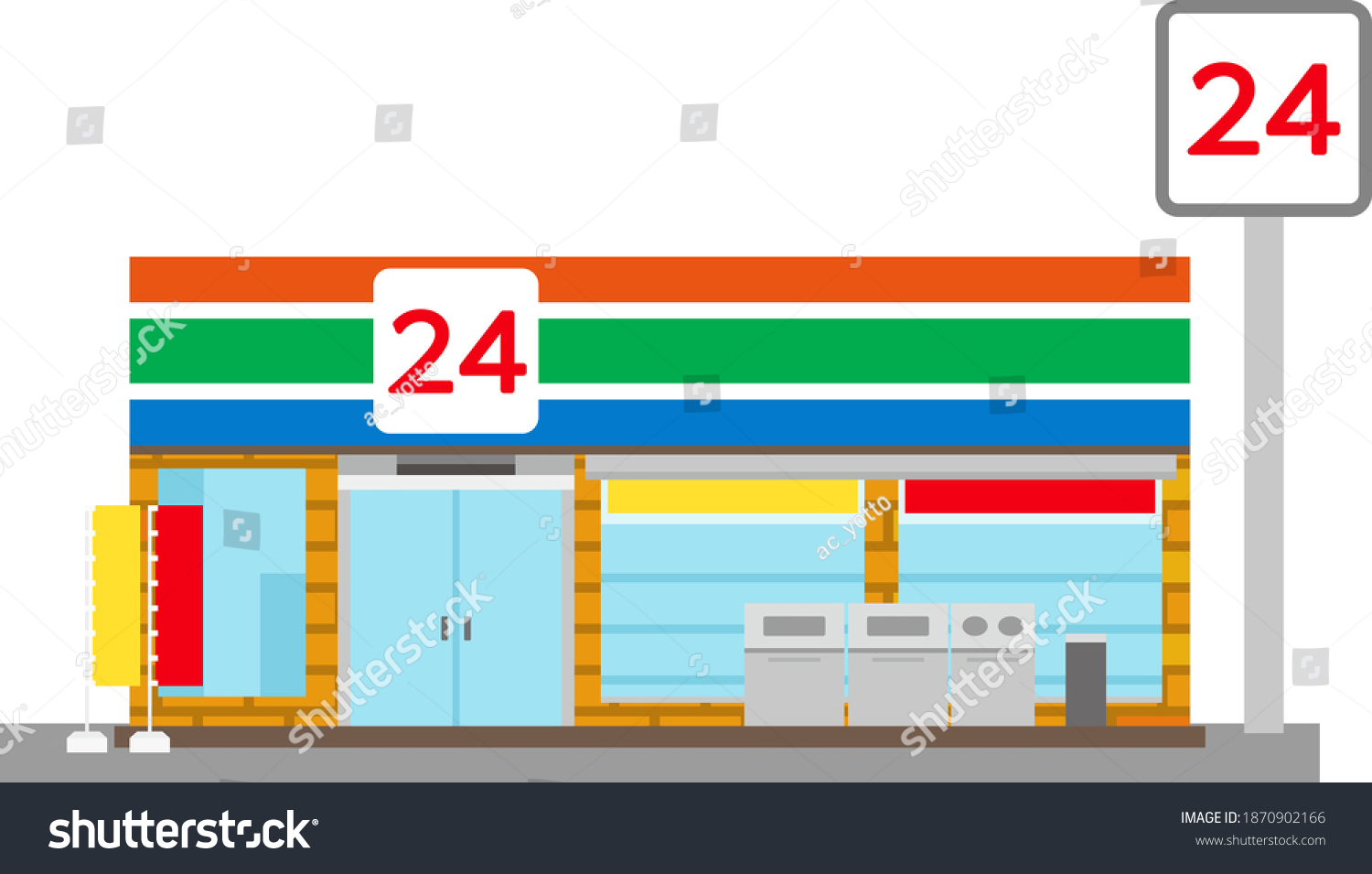 Convenience Store Isolated Vector Illustration Stock Vector (Royalty ...