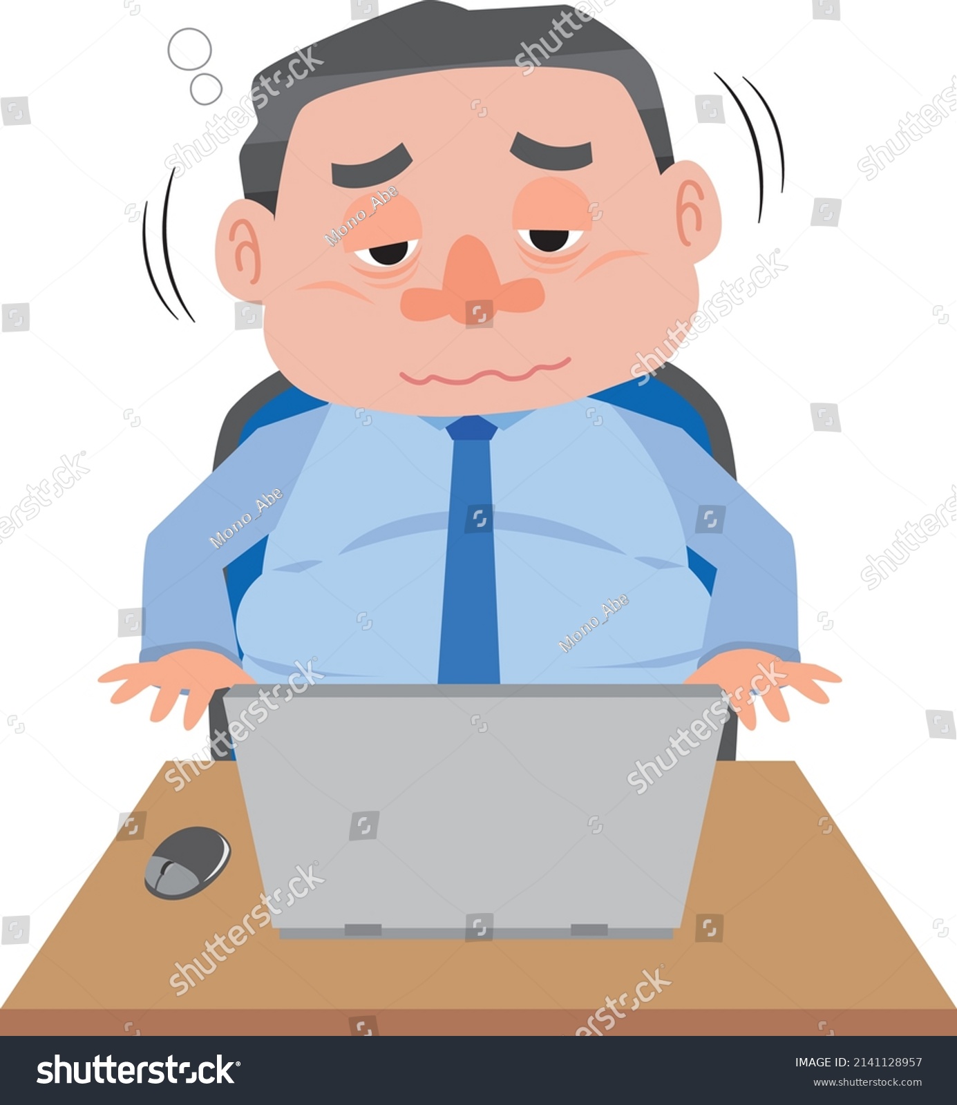Man Who Feels Drowsy Work Stock Vector (Royalty Free) 2141128957 ...