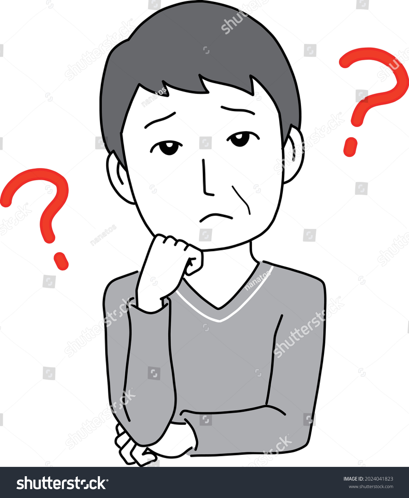 Man Troubled Face Stock Vector (Royalty Free) 2024041823 | Shutterstock