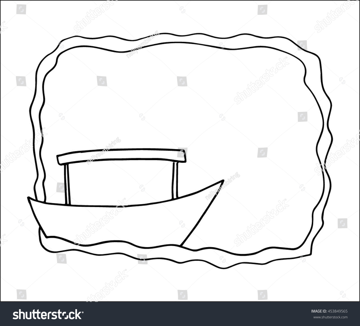 Ship Border On White Background Stock Vector (Royalty Free) 453849565