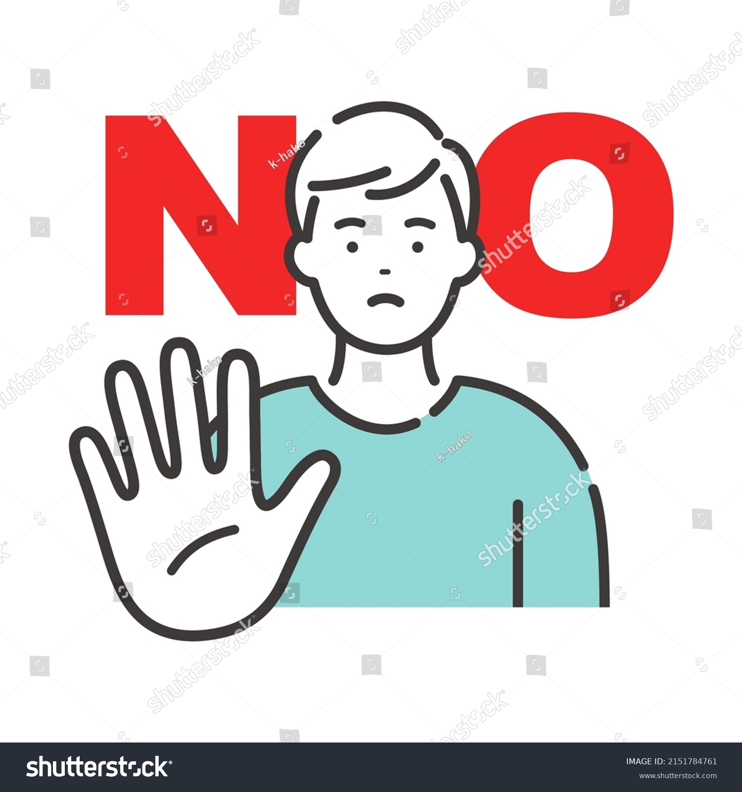 Young Man Refusal Pose Simple Vector Stock Vector (Royalty Free ...