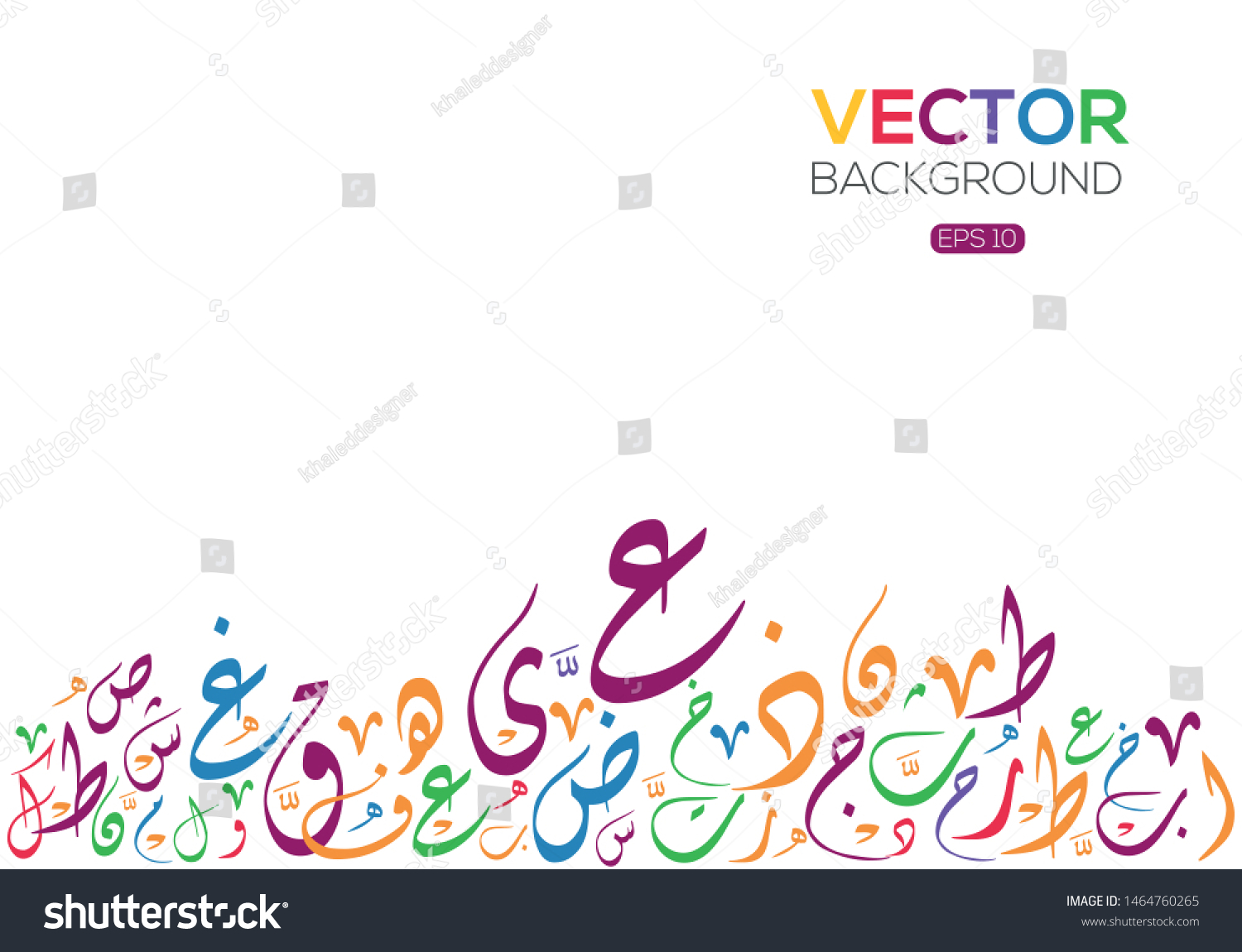 Abstract Background Calligraphy Arabic Lettersvector Illustration Stock ...