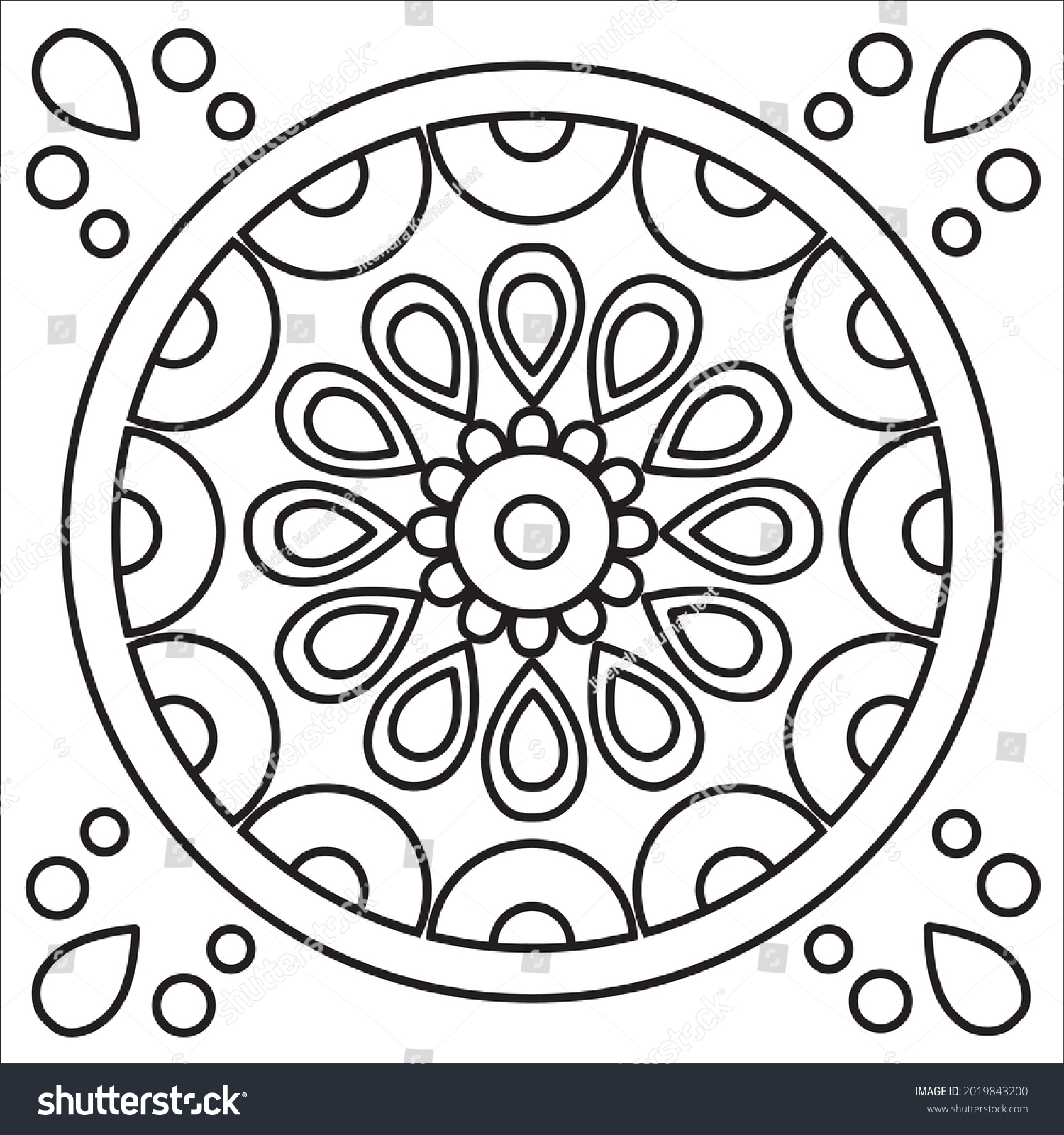 Abstract Floral Rangoli Design Vector Stock Vector (Royalty Free ...