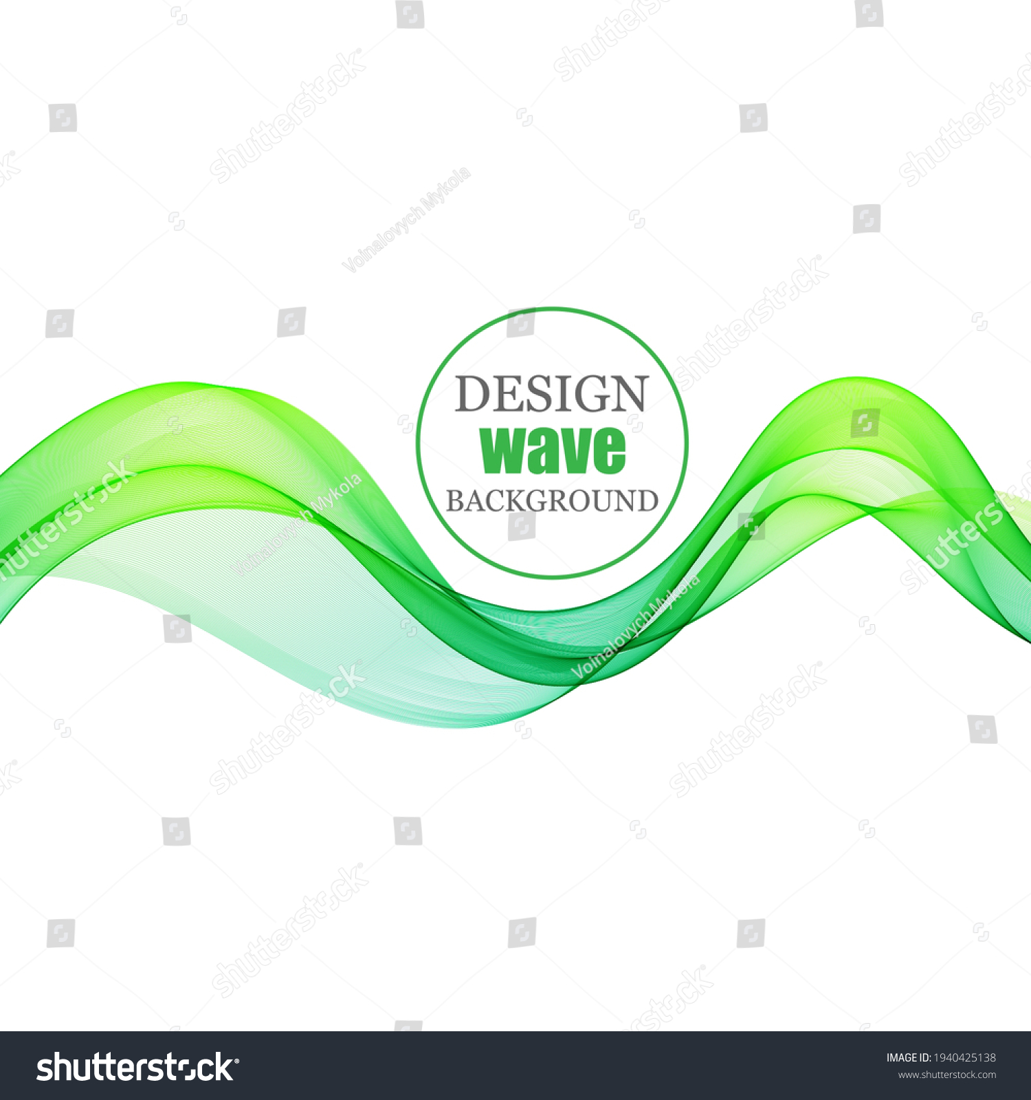 Abstract Green Horizontal Beautiful Wave Vector Stock Vector (Royalty ...