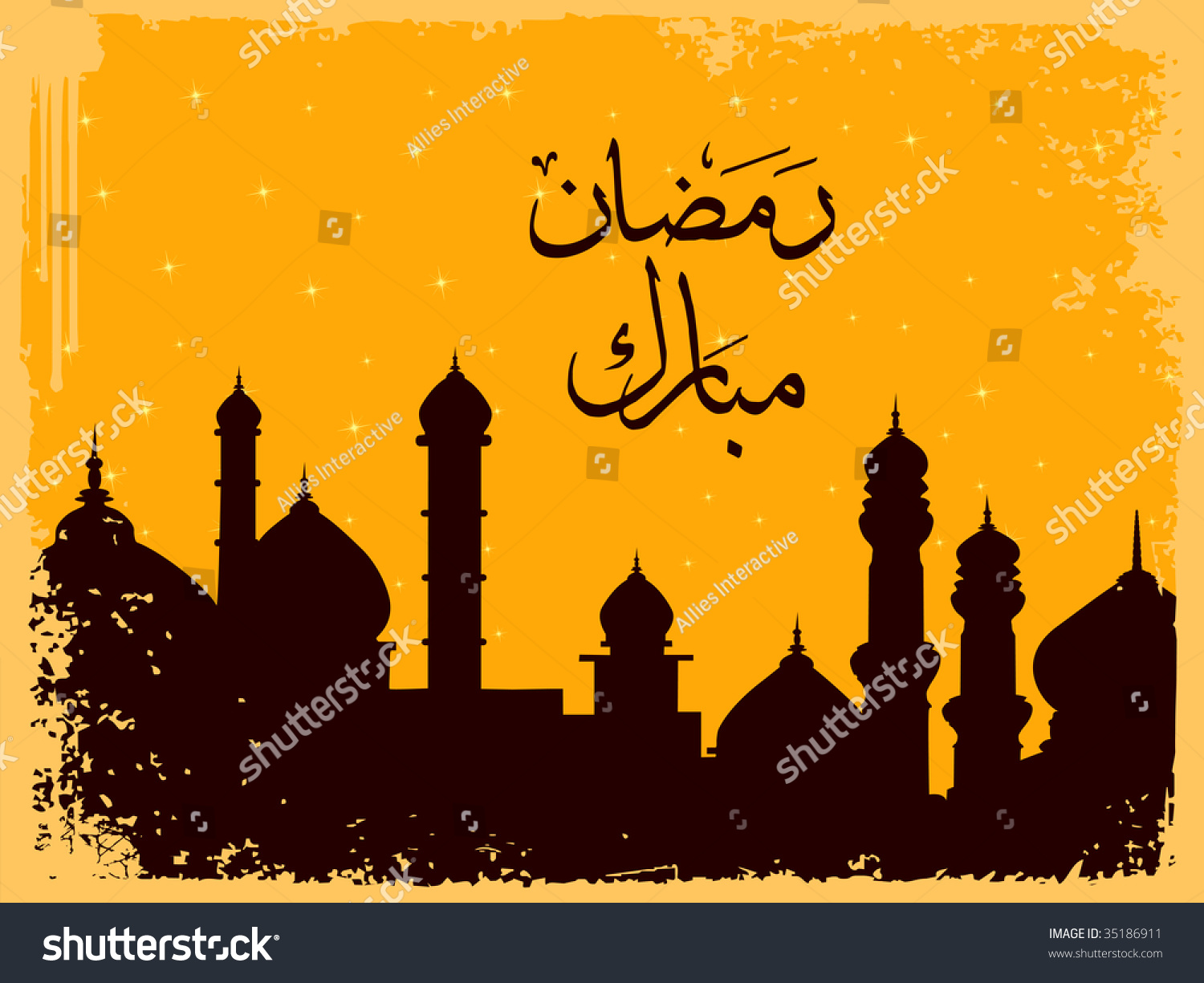Abstract Grungy Texture Background Mosque Vector Stock Vector (Royalty ...