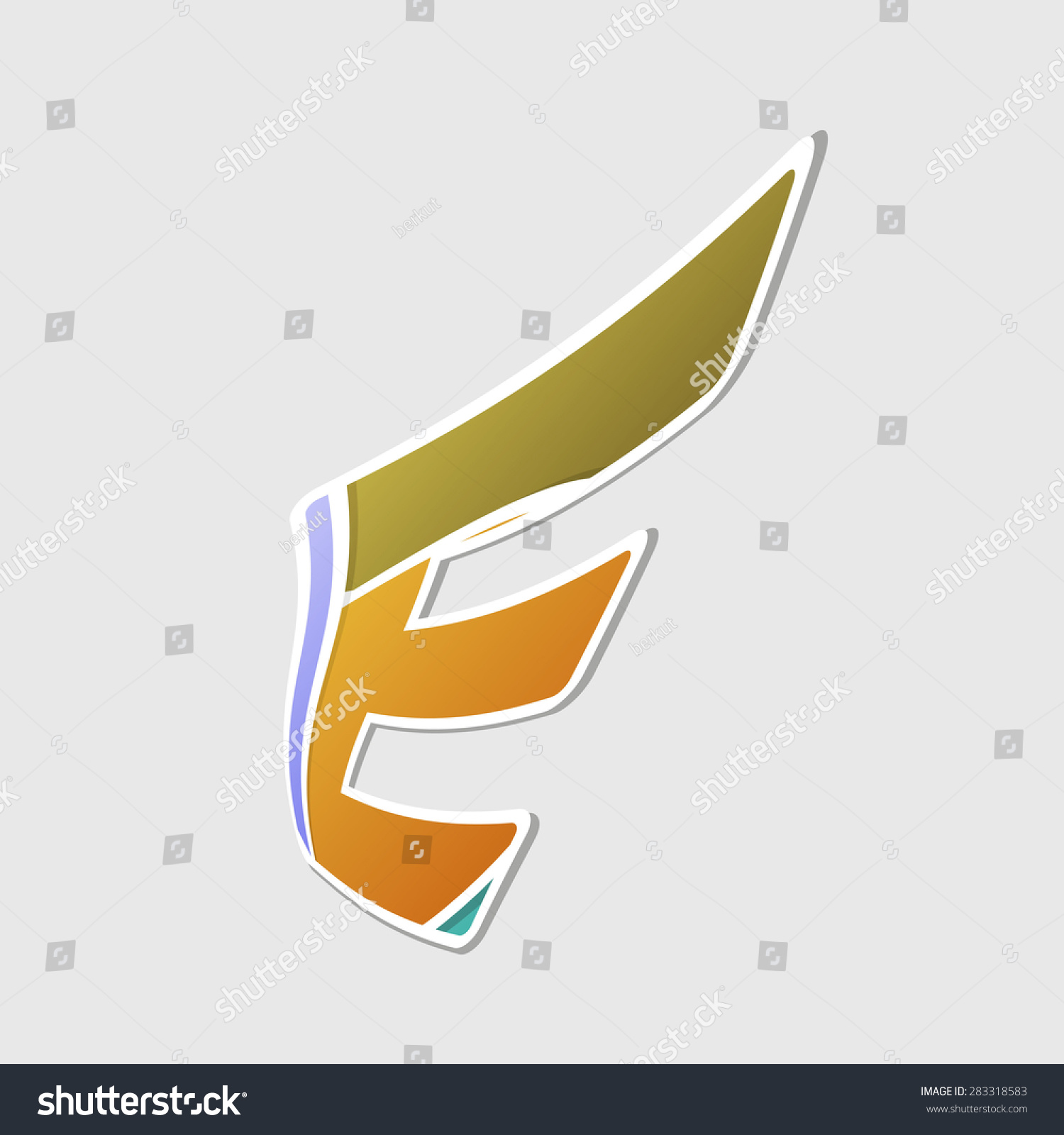 Abstract Icon Based On Letter E Stock Vector 283318583 - Shutterstock