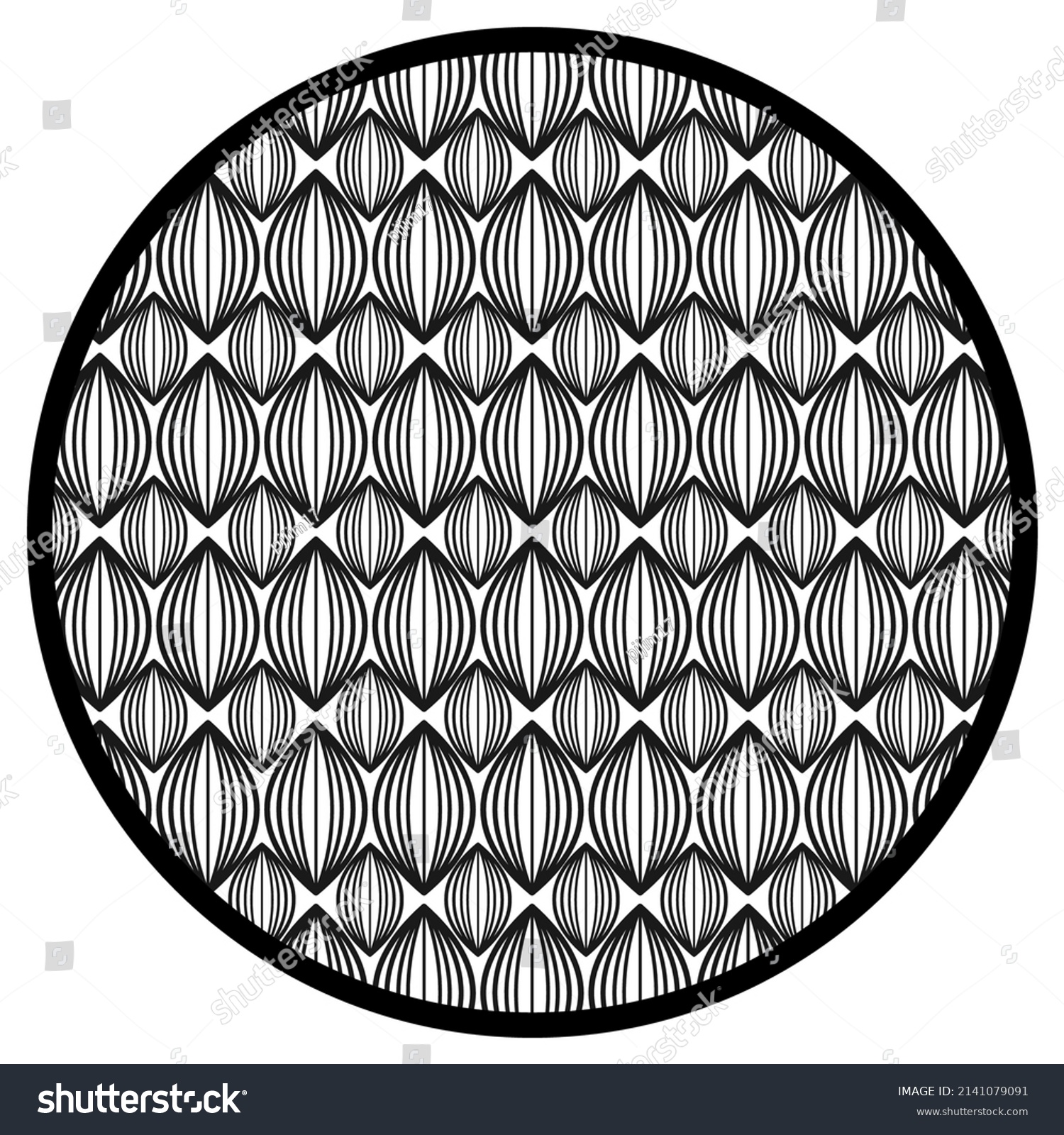 Abstract Circle Form Abstract Pattern Vector Stock Vector (Royalty Free ...