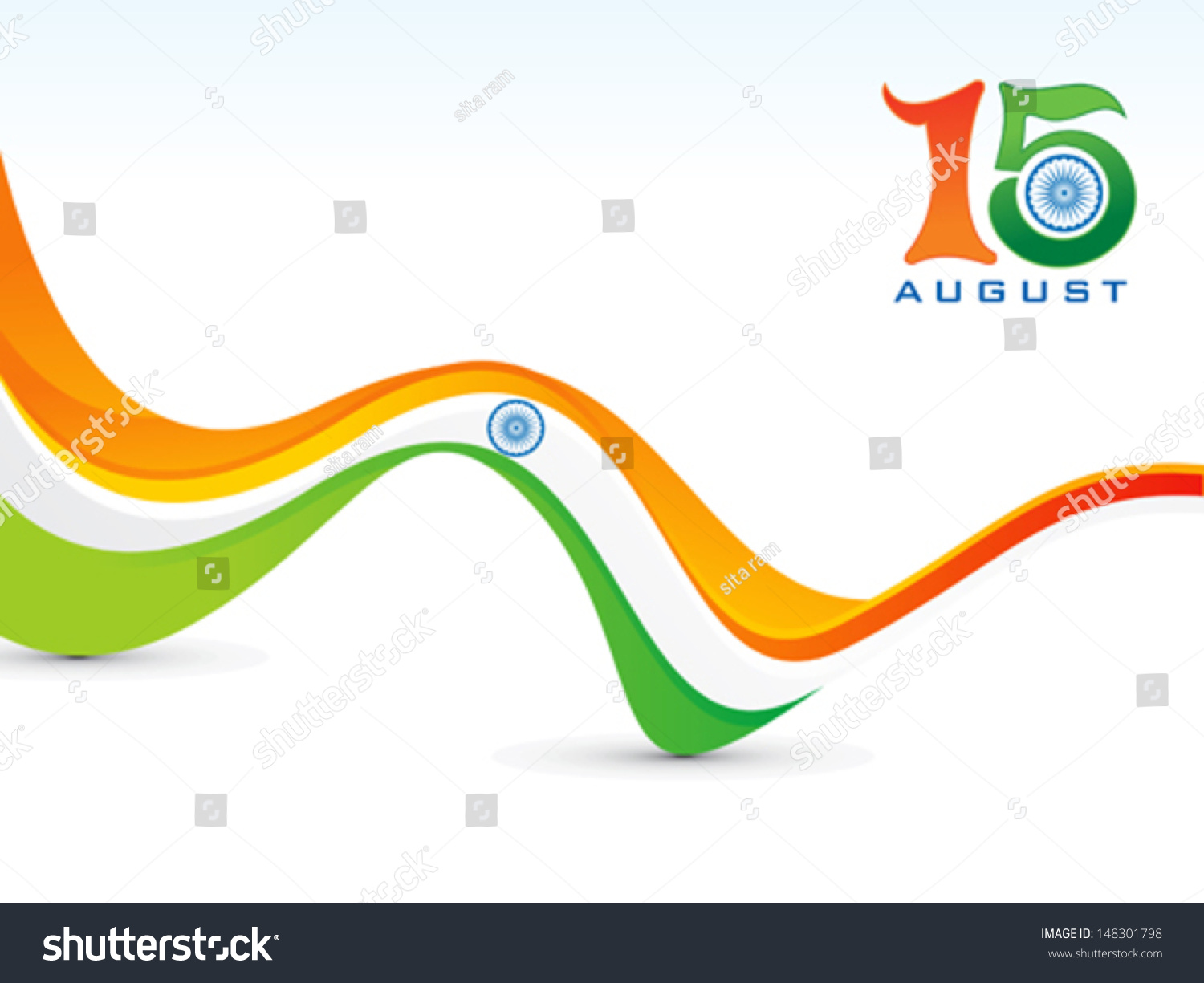 Abstract Independence Day Background Vector Illustration Stock Vector ...