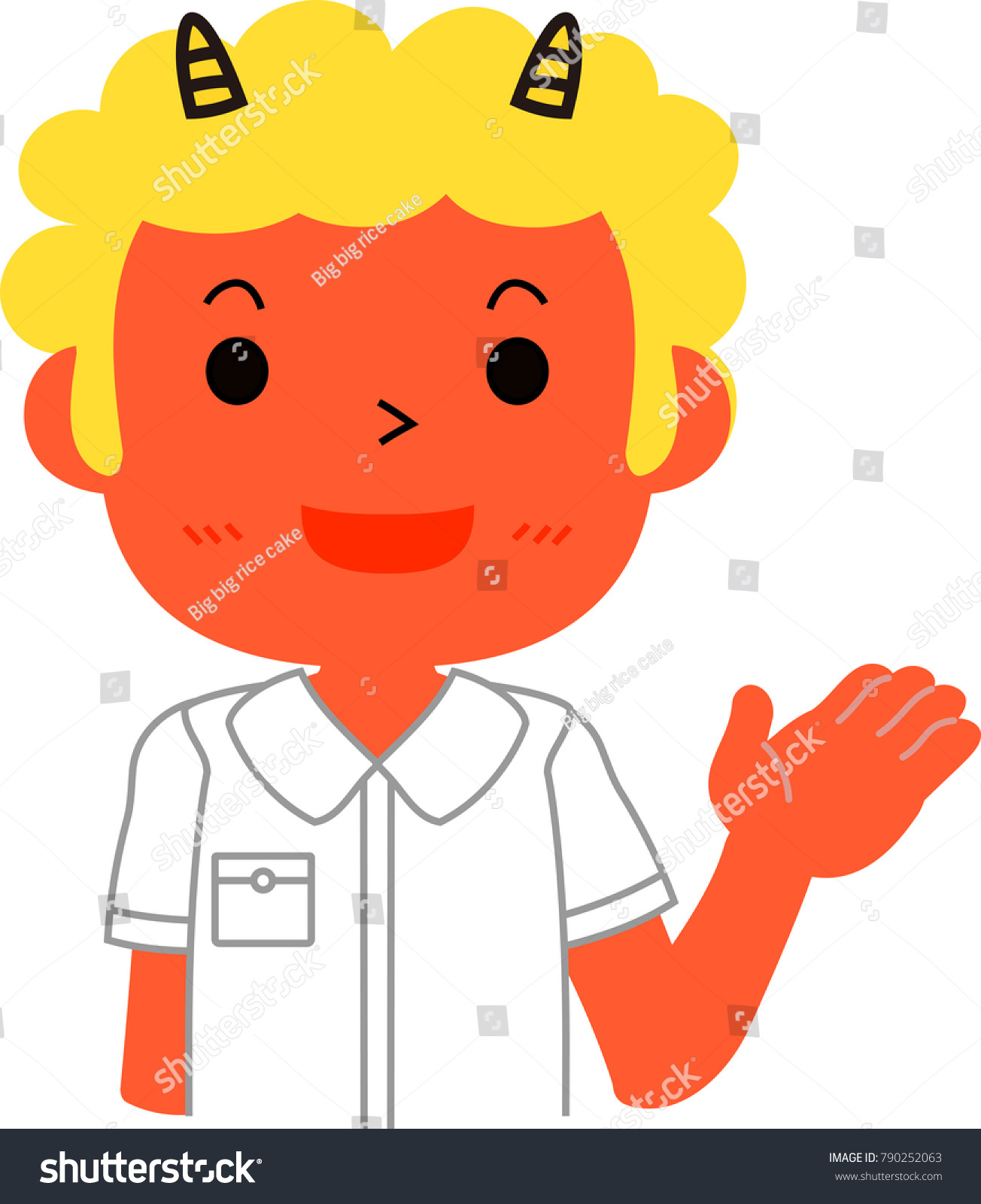 Akaoni Gakusei Red Demon Student Guide Stock Vector (Royalty Free ...