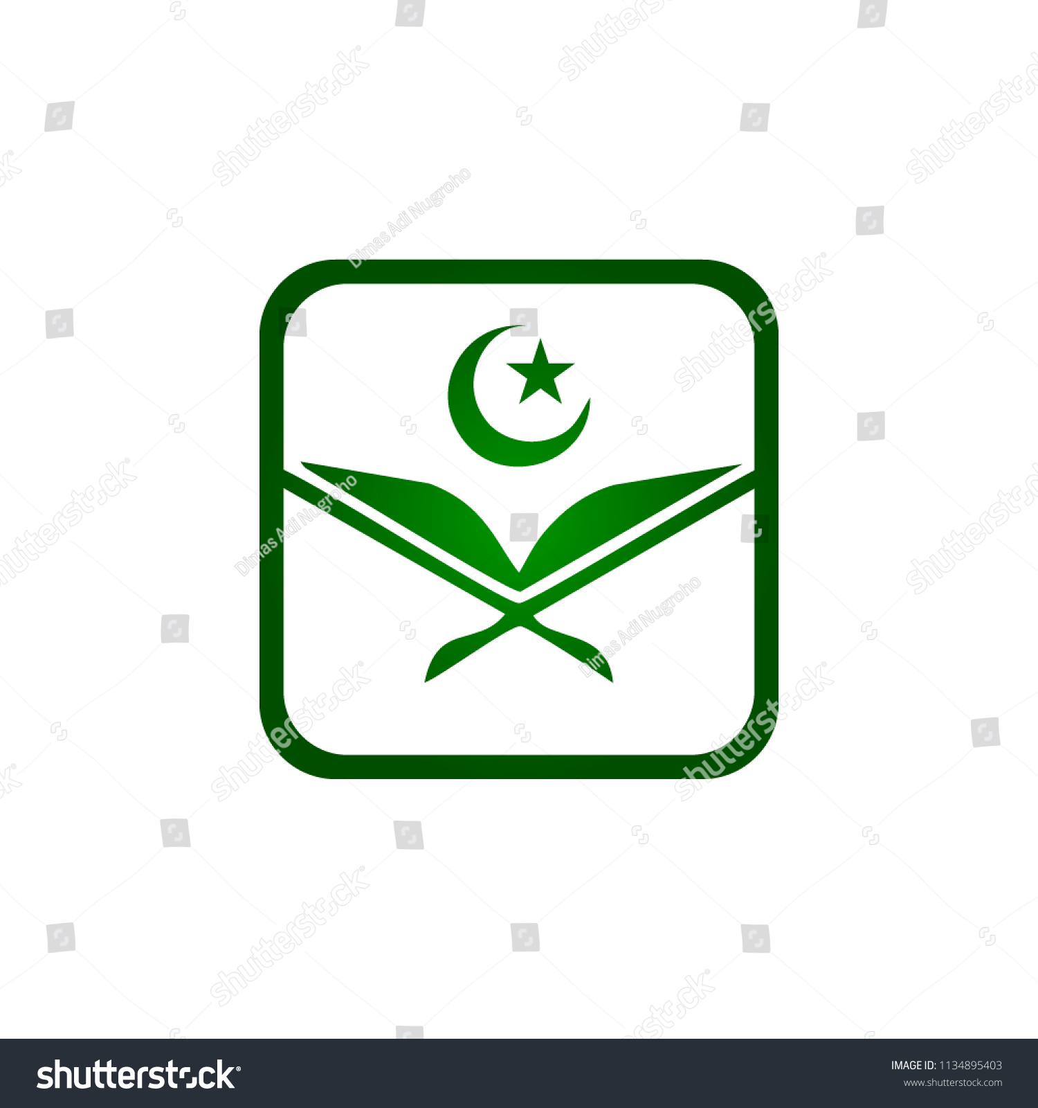 Al Quran Logo Vector Islamic Vector: vector de stock (libre de regalías ...