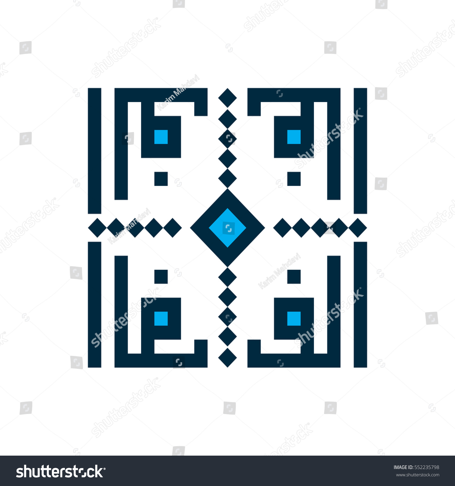 Aleph Kufic Calligraphy Stock Vector (Royalty Free) 552235798 ...