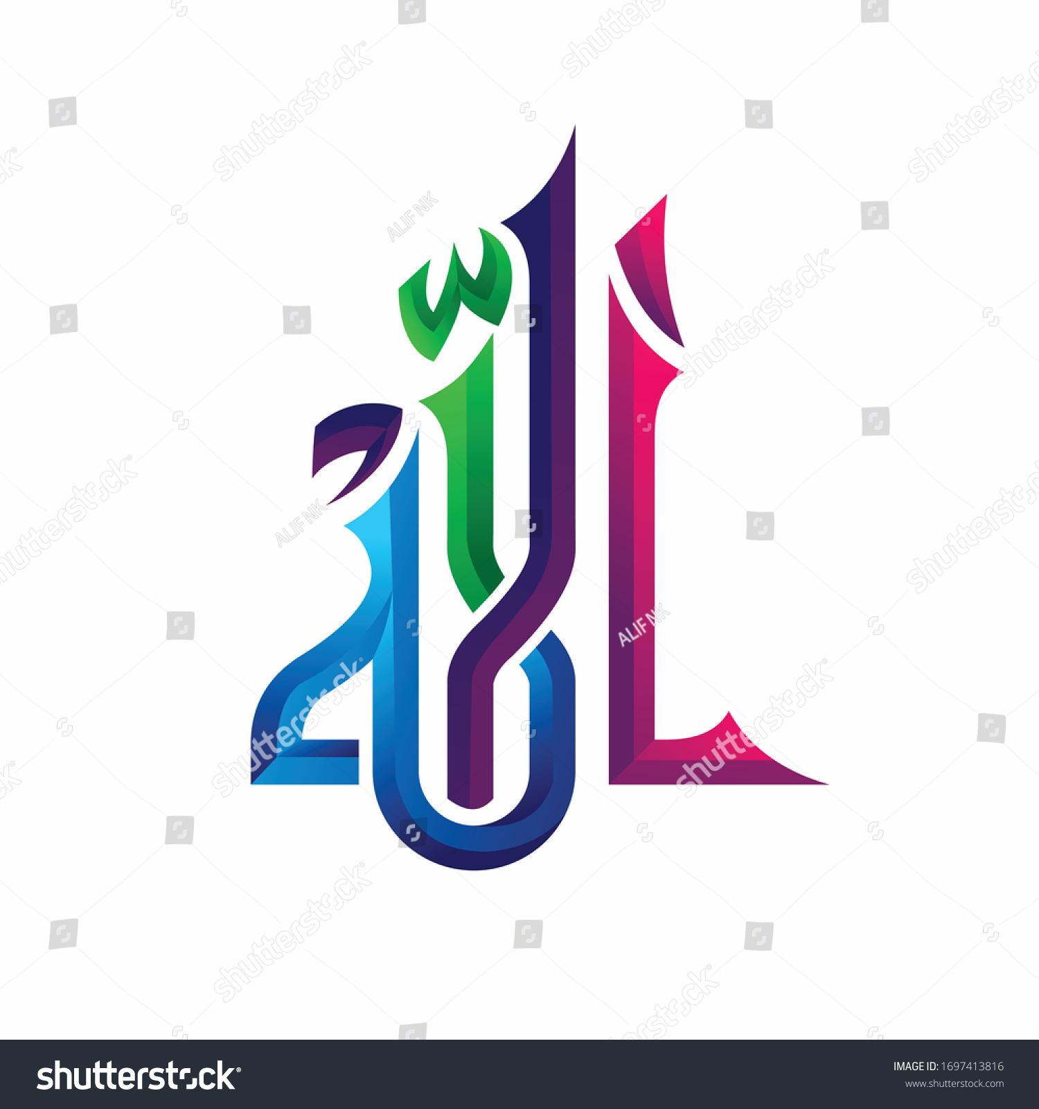 Allah Calligraphic Vector God Logo Design Stock Vector (Royalty Free ...
