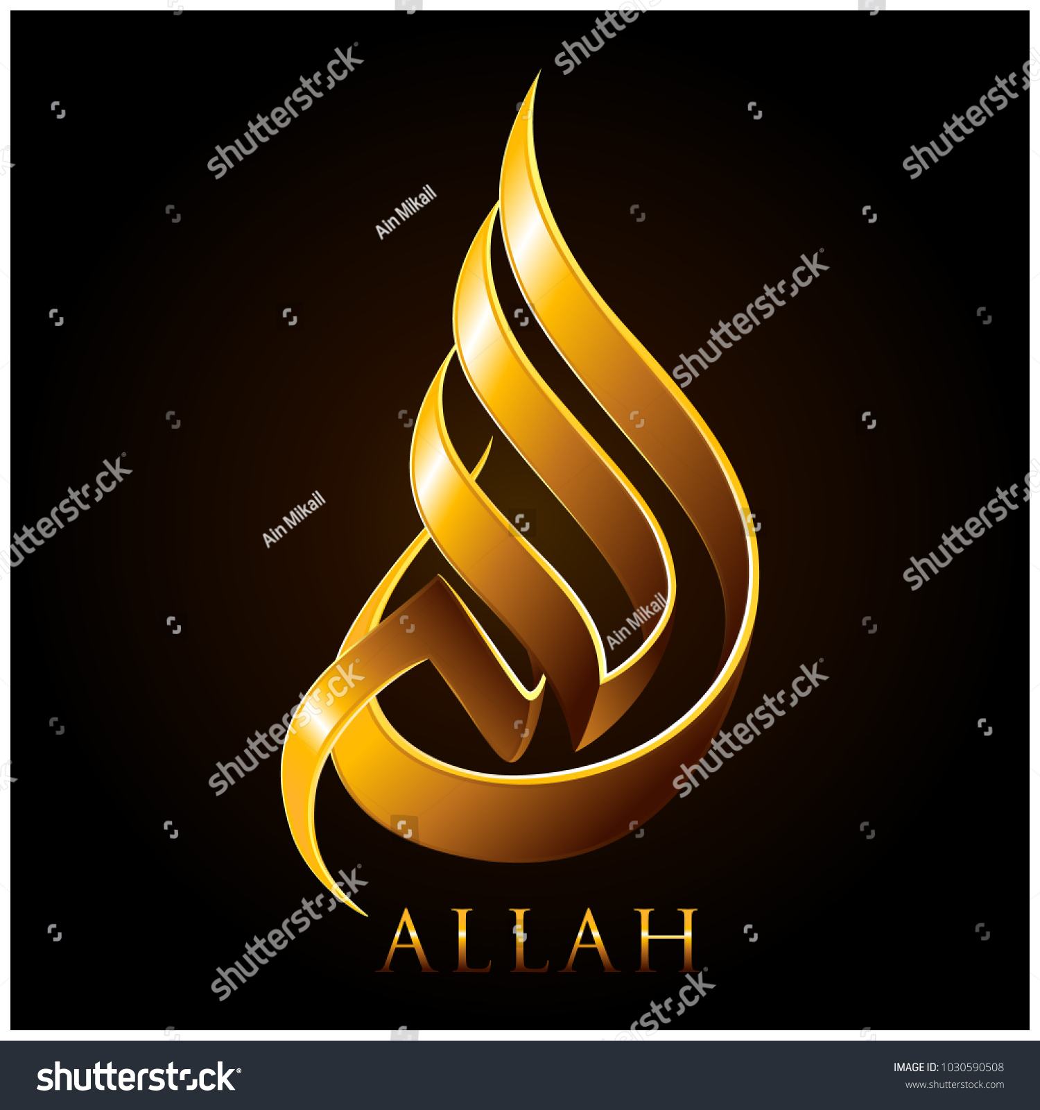 Allah Gold Arabic Calligraphy Stock Vector (Royalty Free) 1030590508 ...