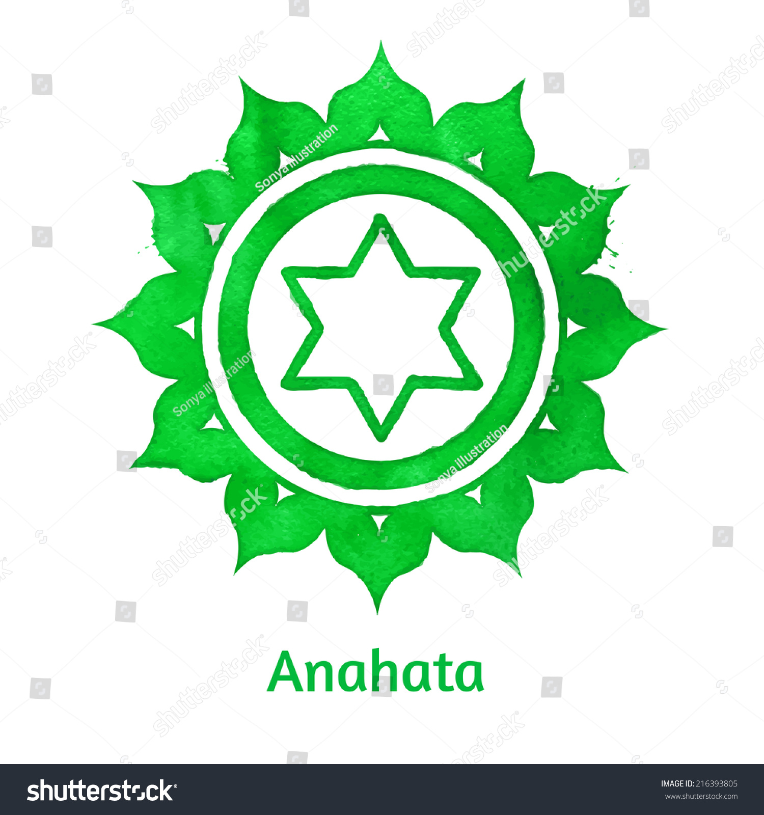 Anahata Vector Illustration Isolated Stock Vector (Royalty Free) 216393805