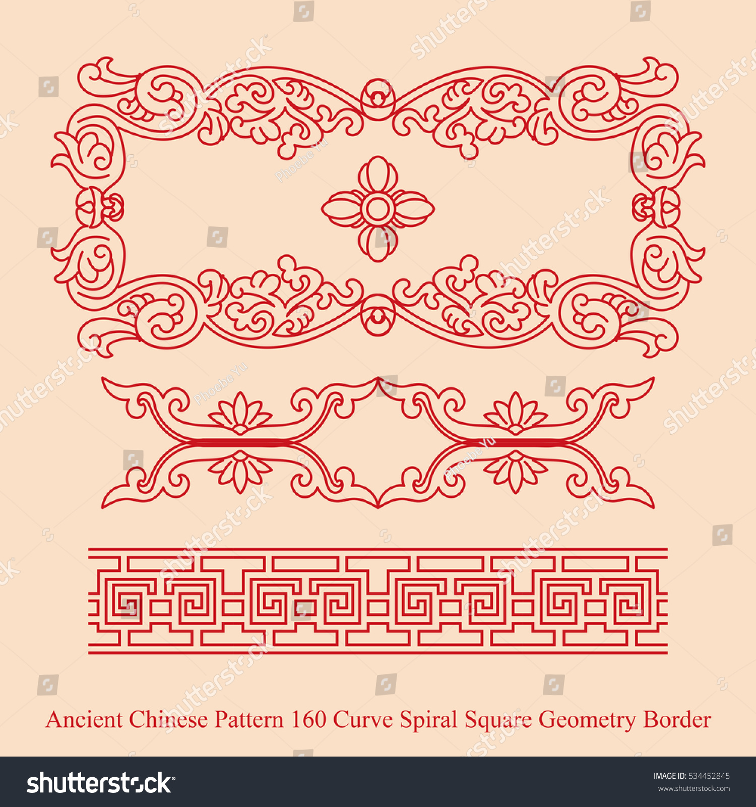 Ancient Chinese Pattern_160 Curve Spiral Square Stock Vector (Royalty ...