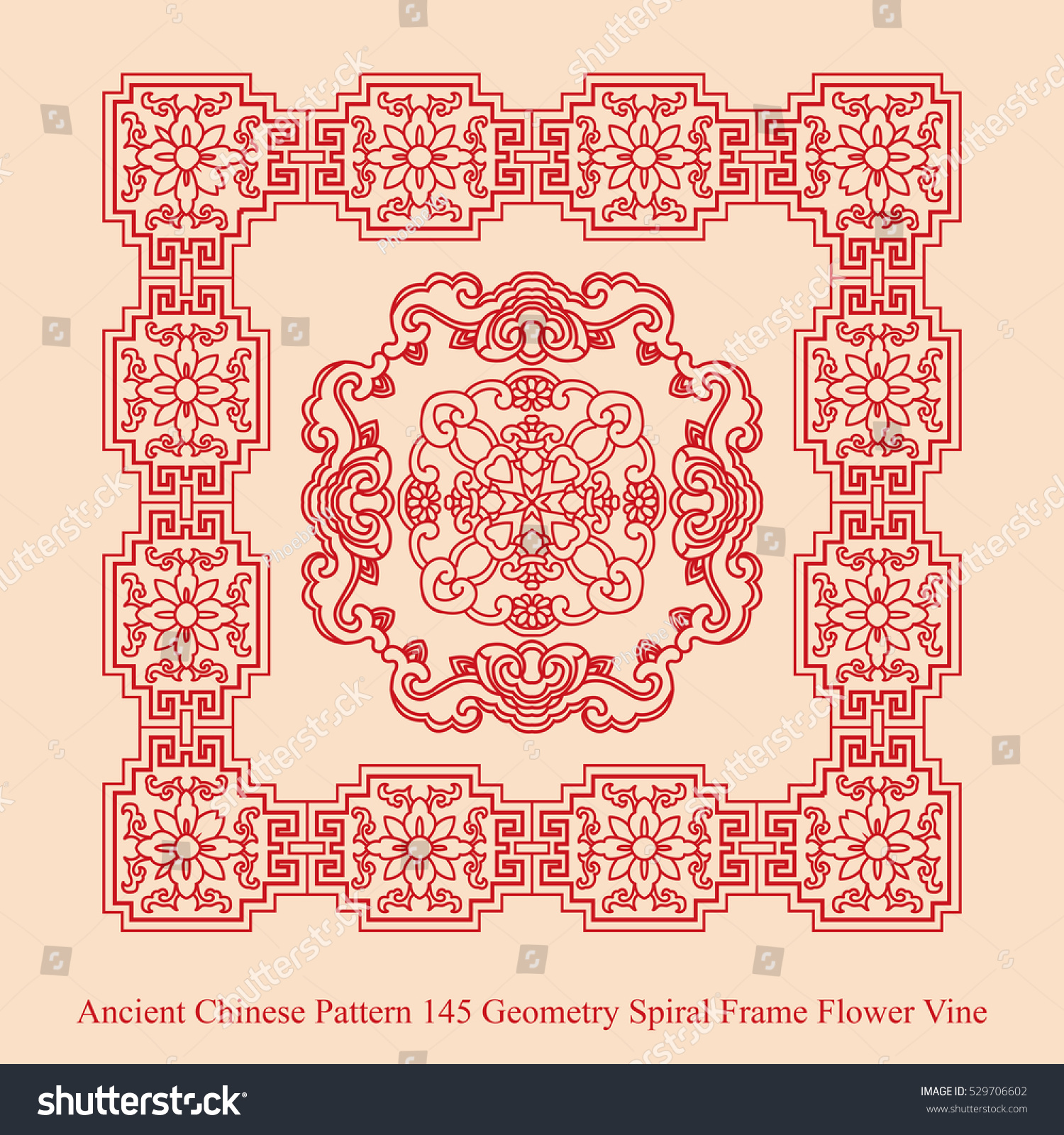 Ancient Chinese Pattern_145 Geometry Spiral Frame: เวกเตอร์สต็อก (ปลอด ...