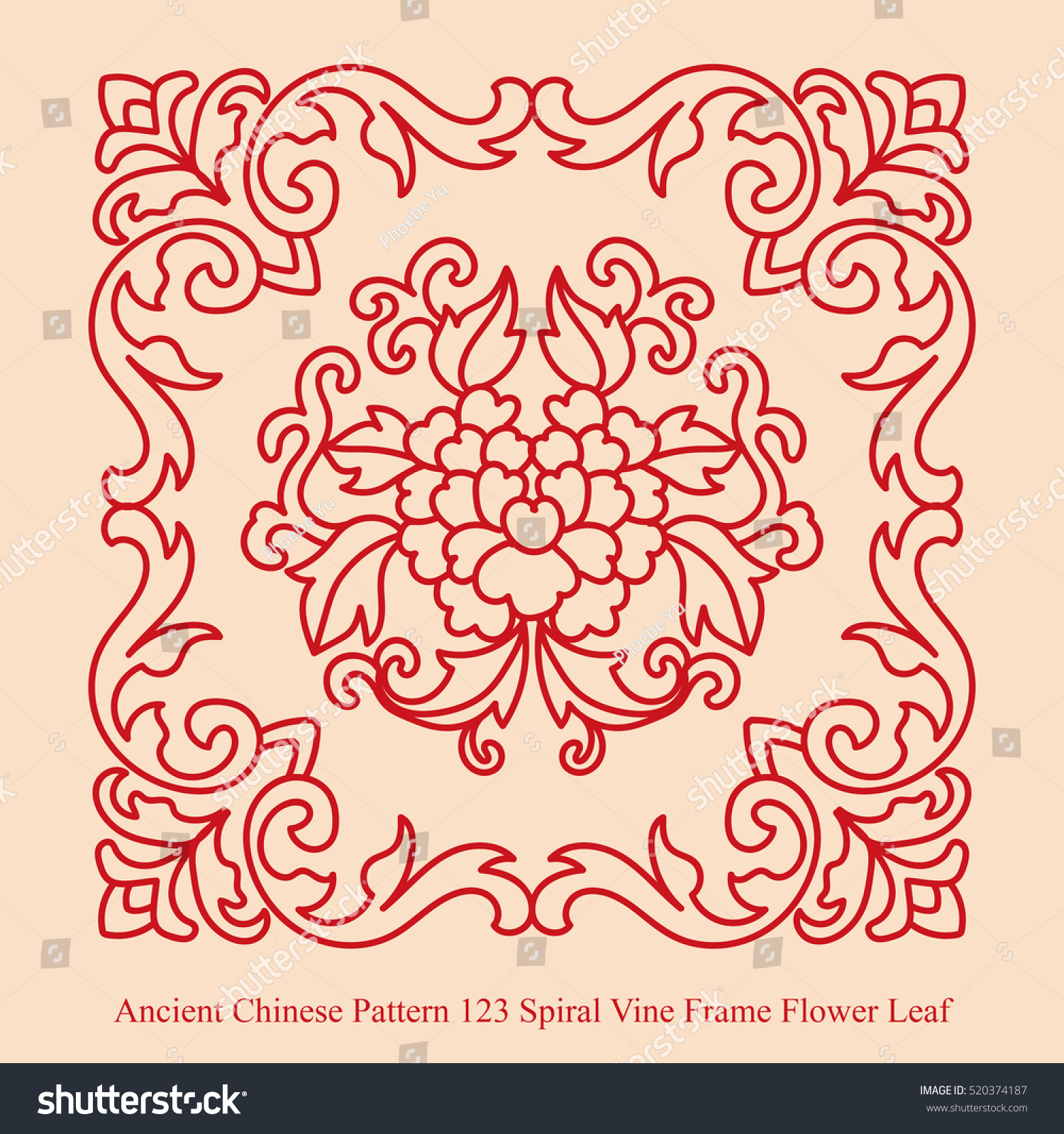 Ancient Chinese Pattern Spiral Vine Frame Stock Vector (Royalty Free ...