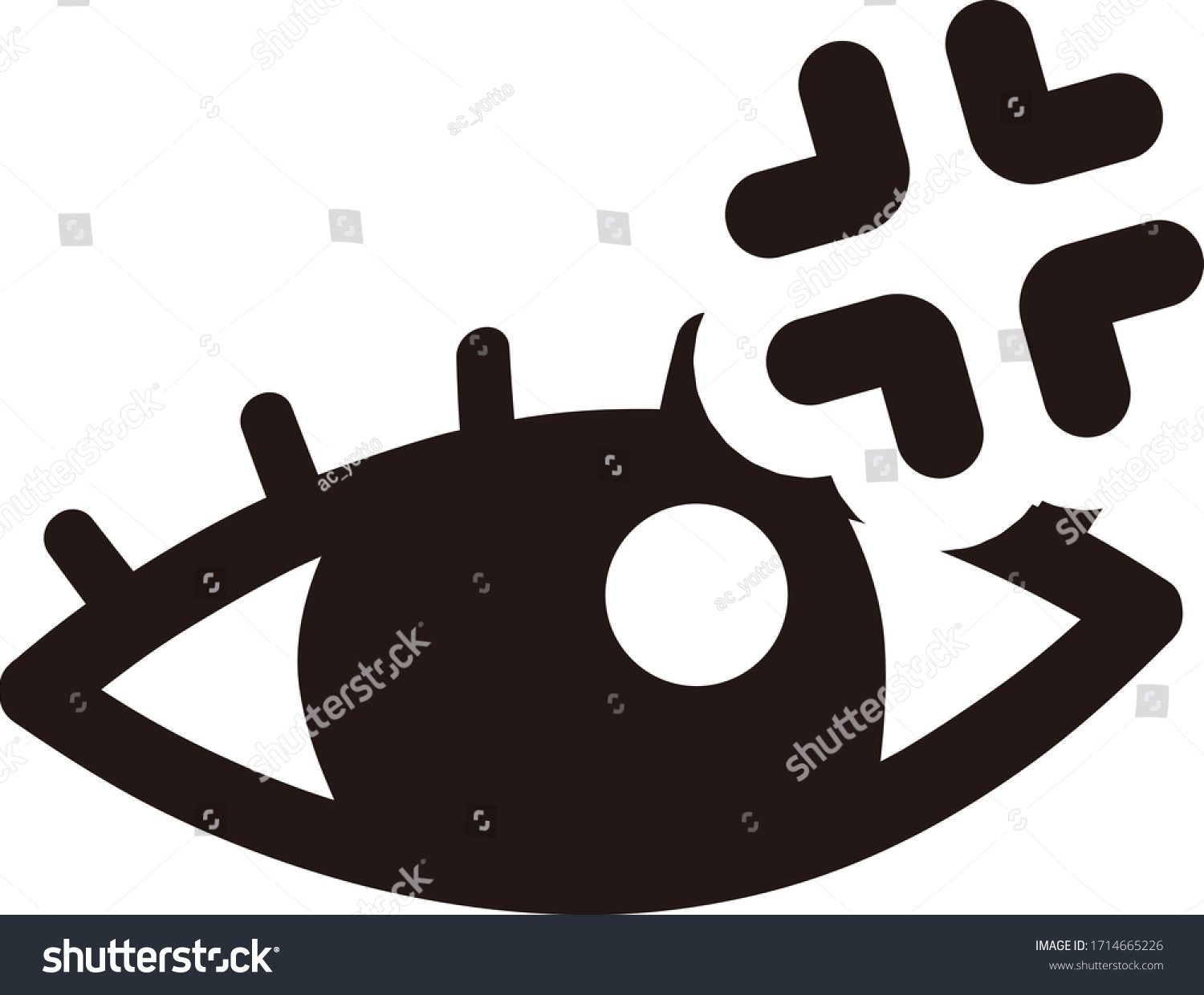 Anger Eye Isolated Vector Illustration Stock Vector (Royalty Free ...