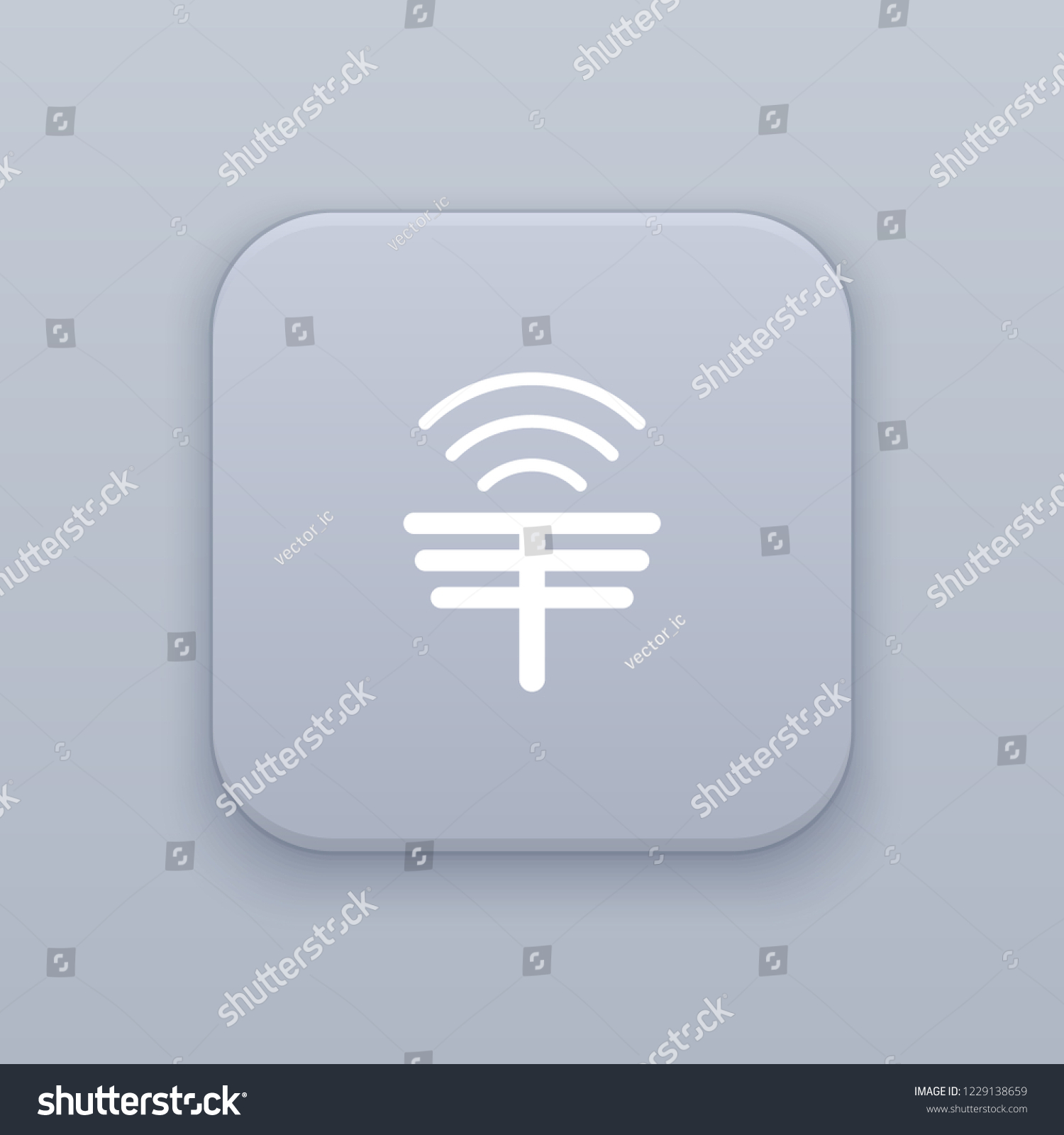 Antenna Network Gray Vector Button White Stock Vector (Royalty Free ...